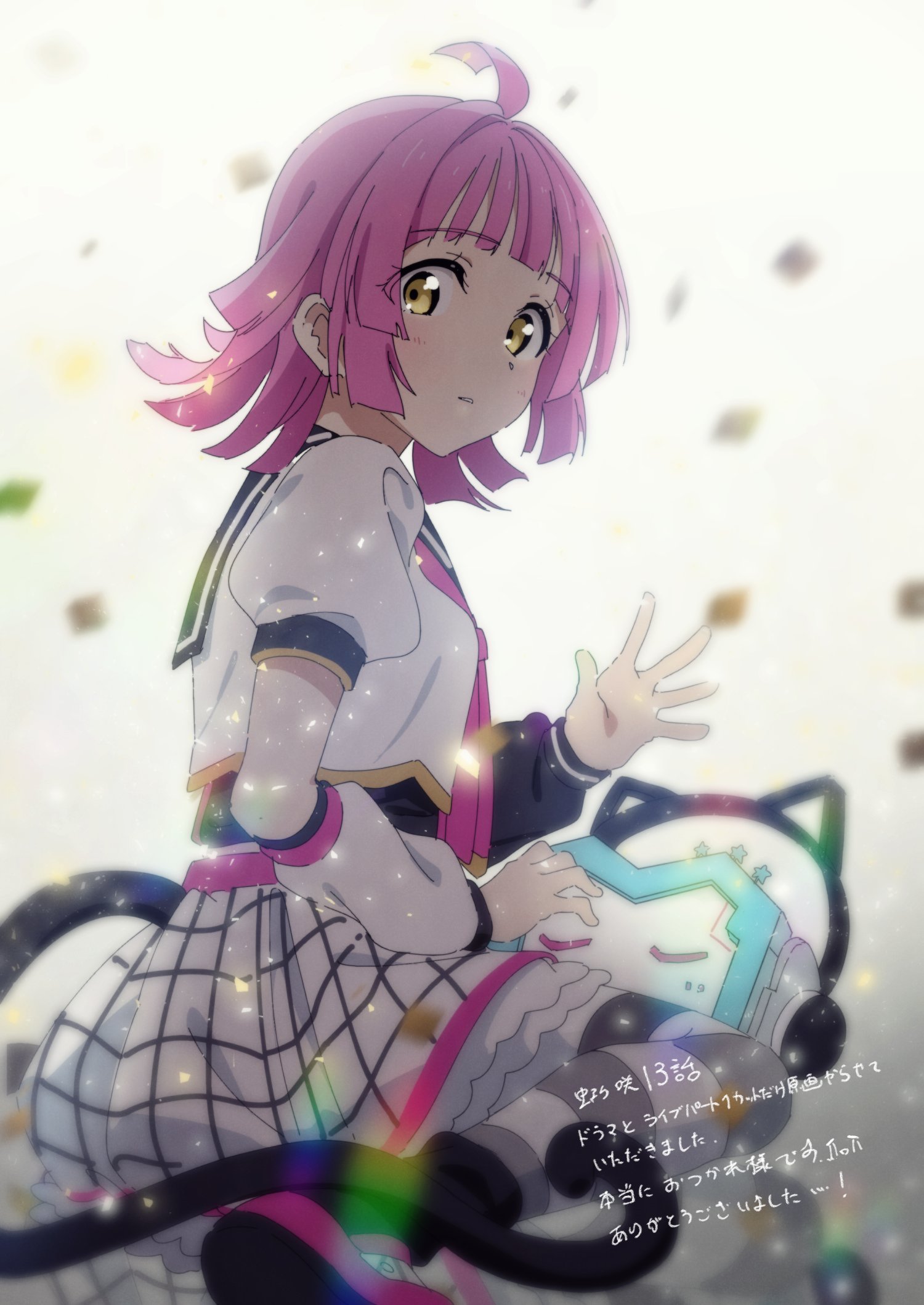 kiritsu ritsu love live! (series) love live! nijigasaki gakuen school ...