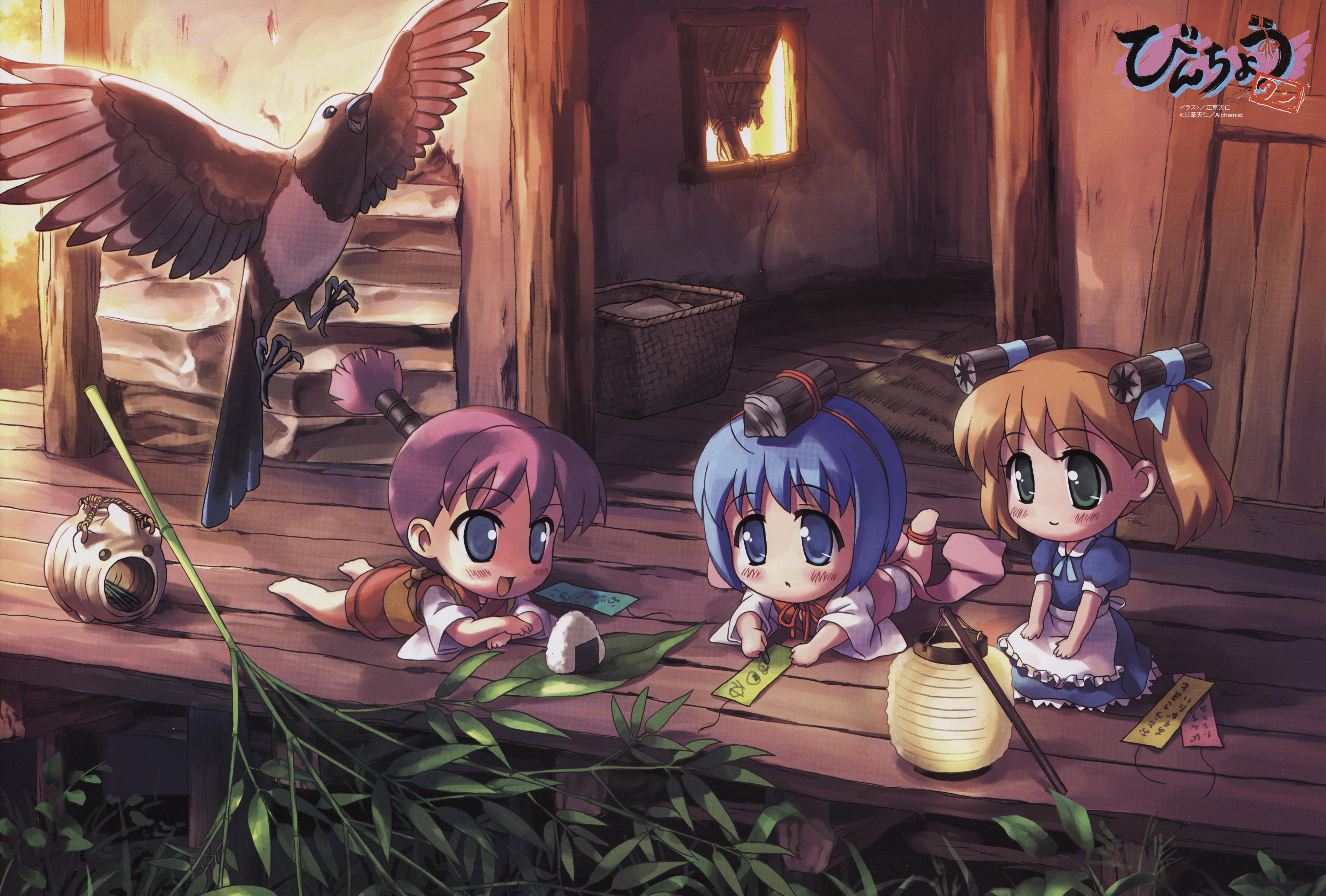 ekusa takahito binchou-tan binchou-tan (character) chiku-tan kunugi-tan ...