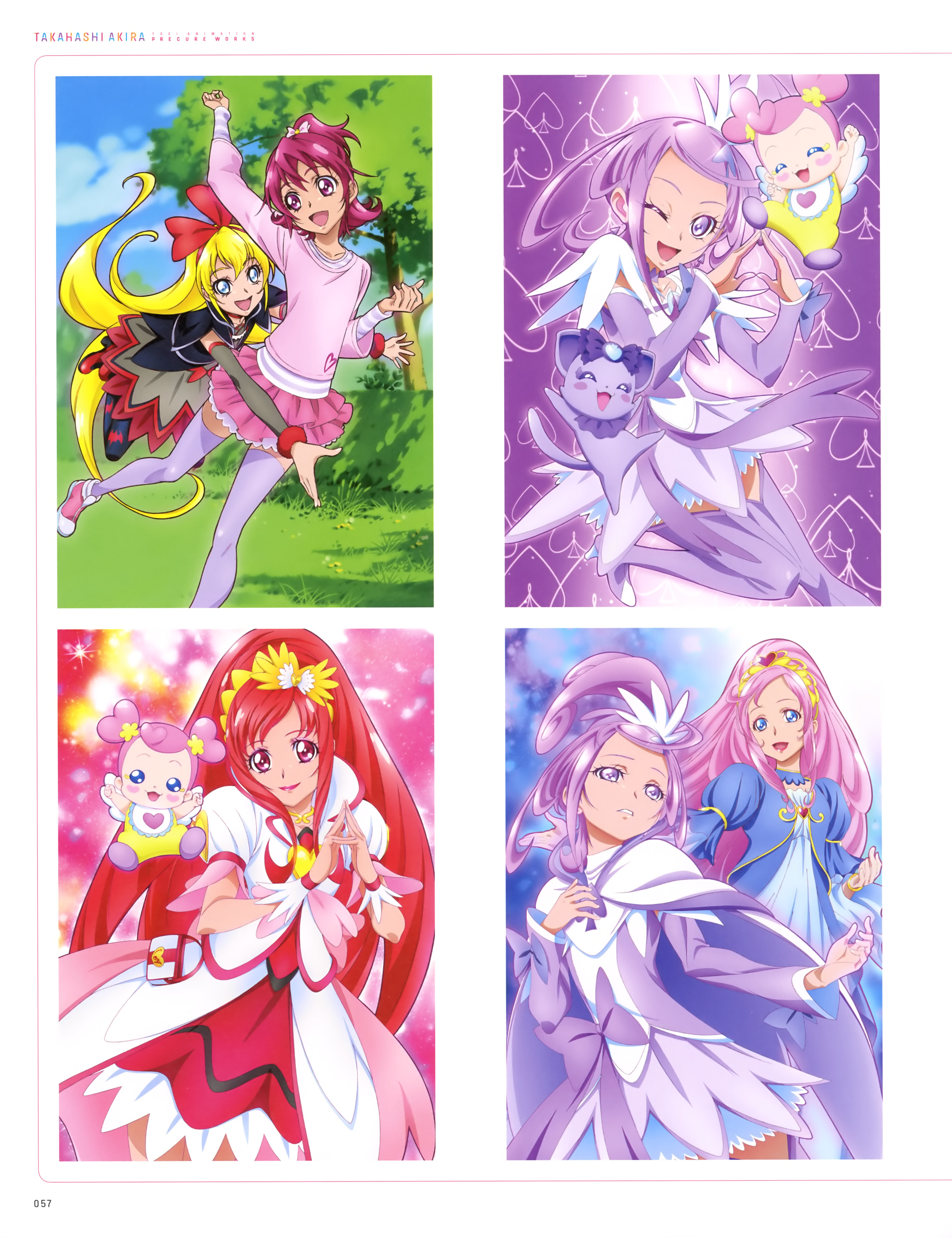 takahashi akira dokidoki! precure pretty cure ai-chan (precure) aida ...