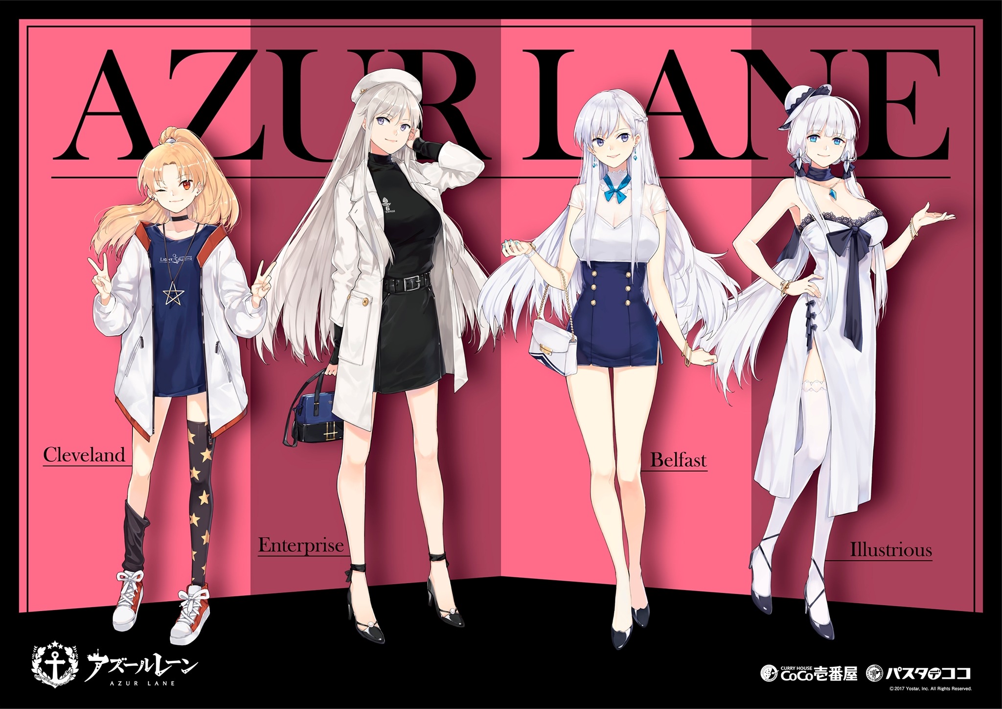 azur lane belfast (azur lane) cleveland (azur lane) enterprise (azur ...
