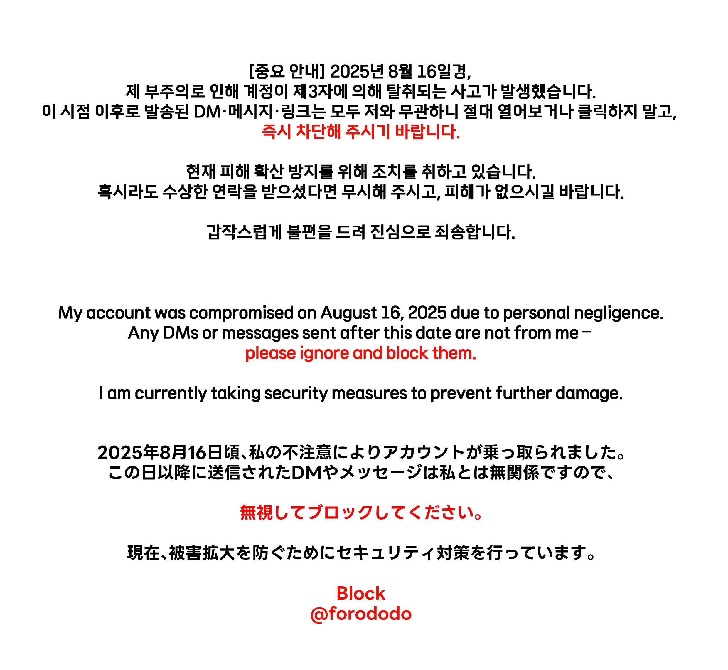 dodok (gj77230) | #1241108 | yande.re