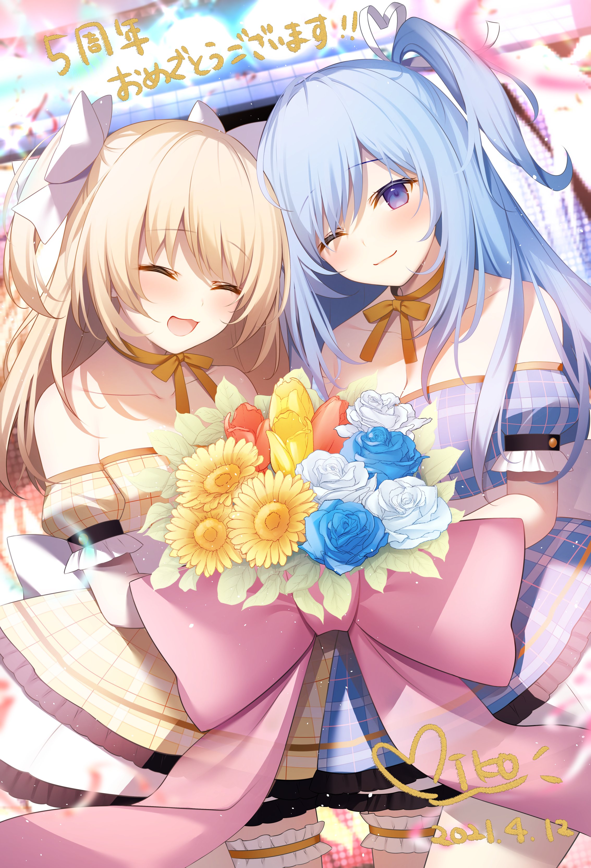 miko (royal milk) emori miku project emori el emori miku cleavage dress ...