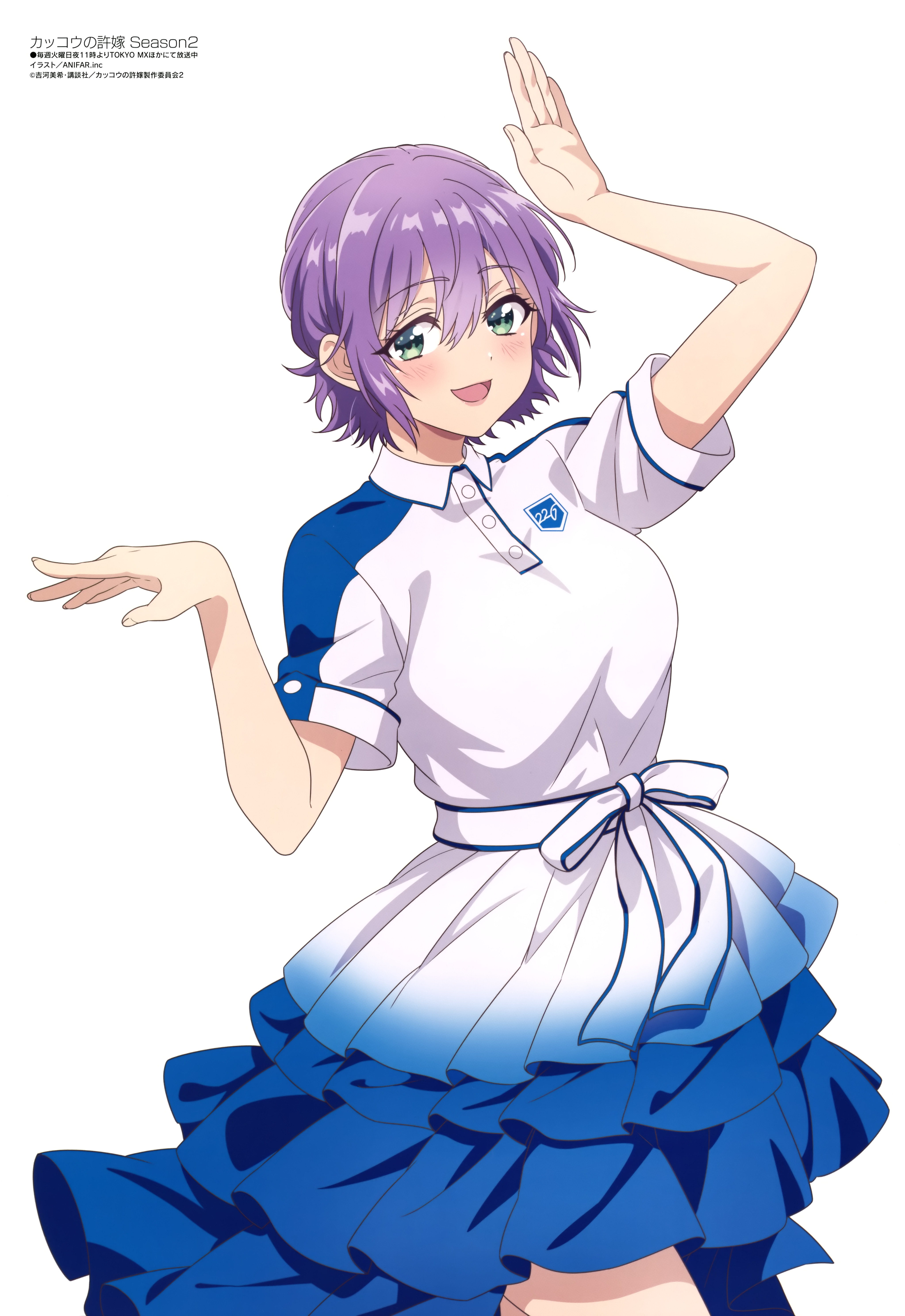 anifar inc. kakkou no iinazuke segawa hiro dress | #1242134 | yande.re