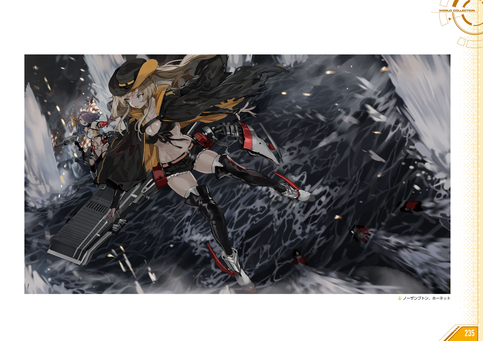 /northampton ii (azur lane) | yande.re