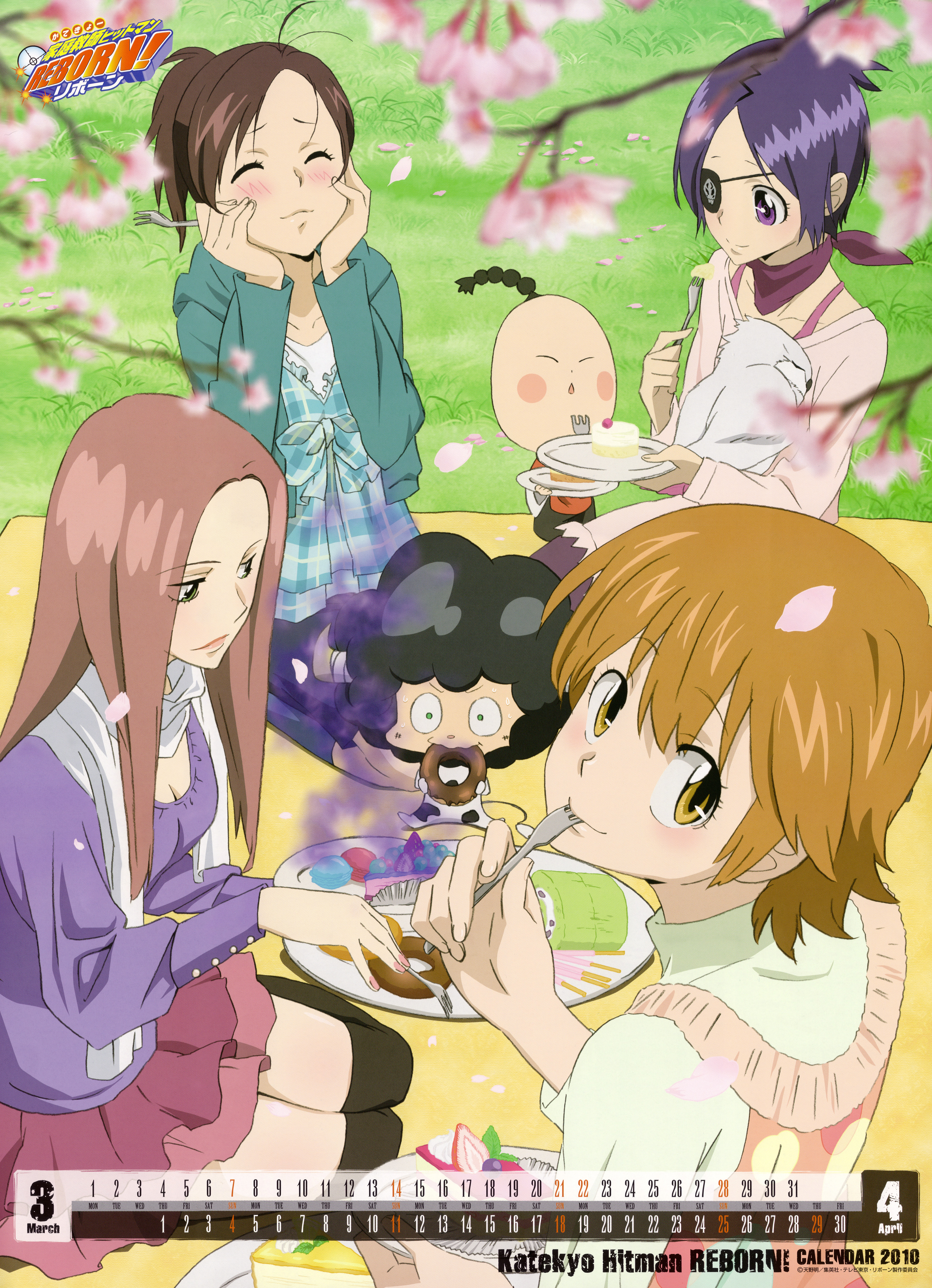 Katekyo Hitman Reborn Bianchi