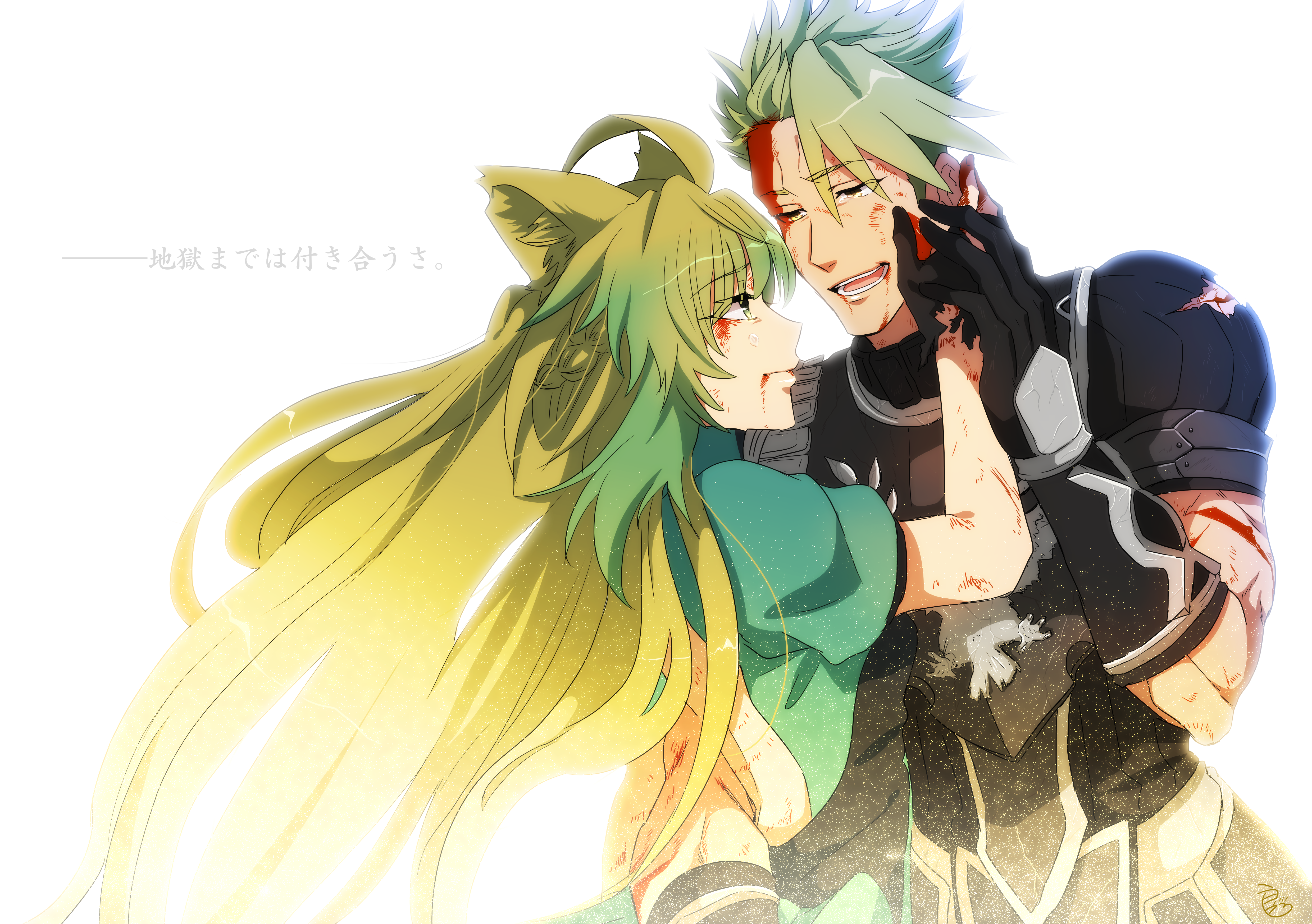 yukey0415 fate/apocrypha fate/stay night achilles (fate) atalanta (fate ...