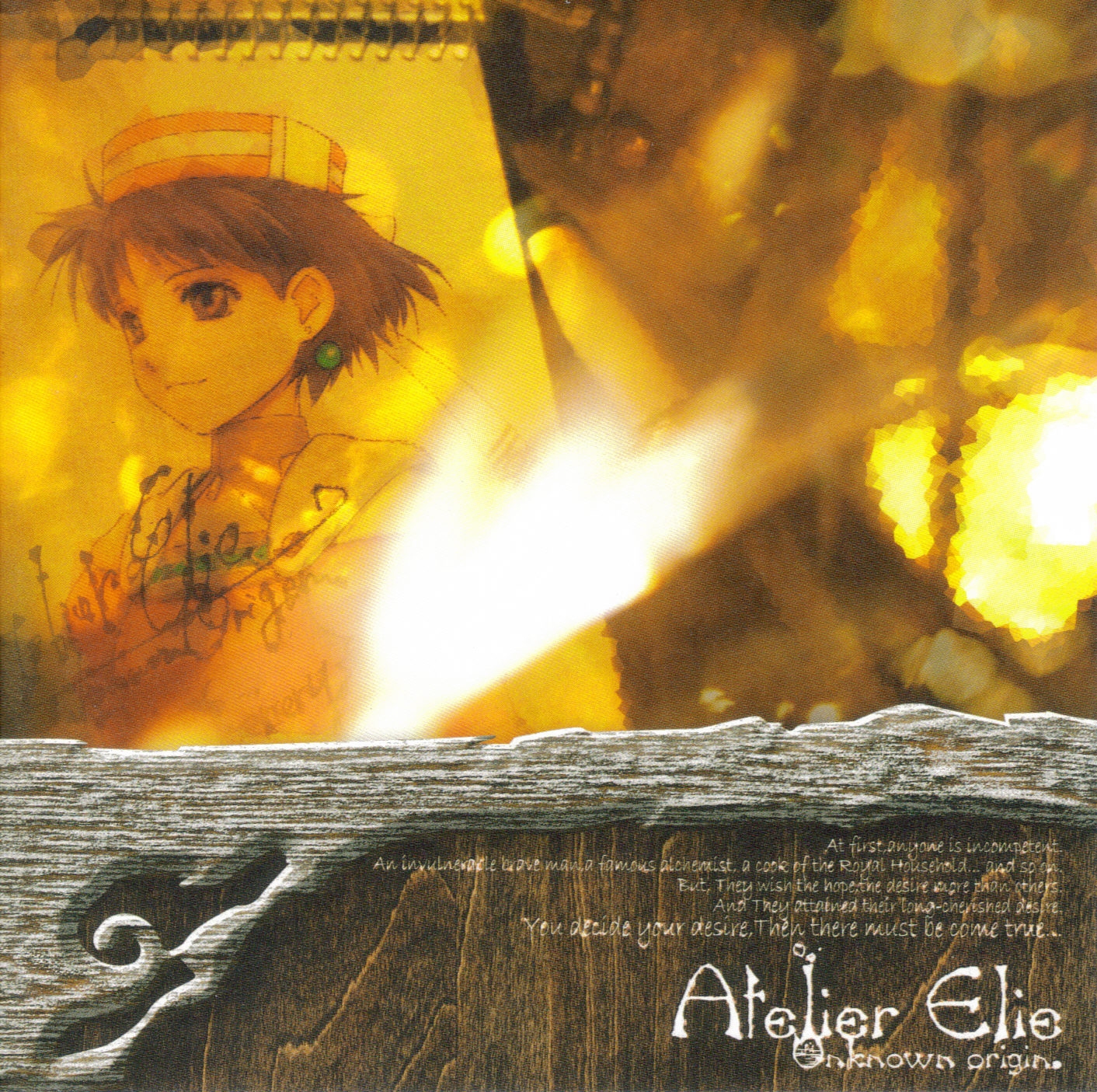 gust (company) yamagata isaemon atelier atelier elie elfir traum ...