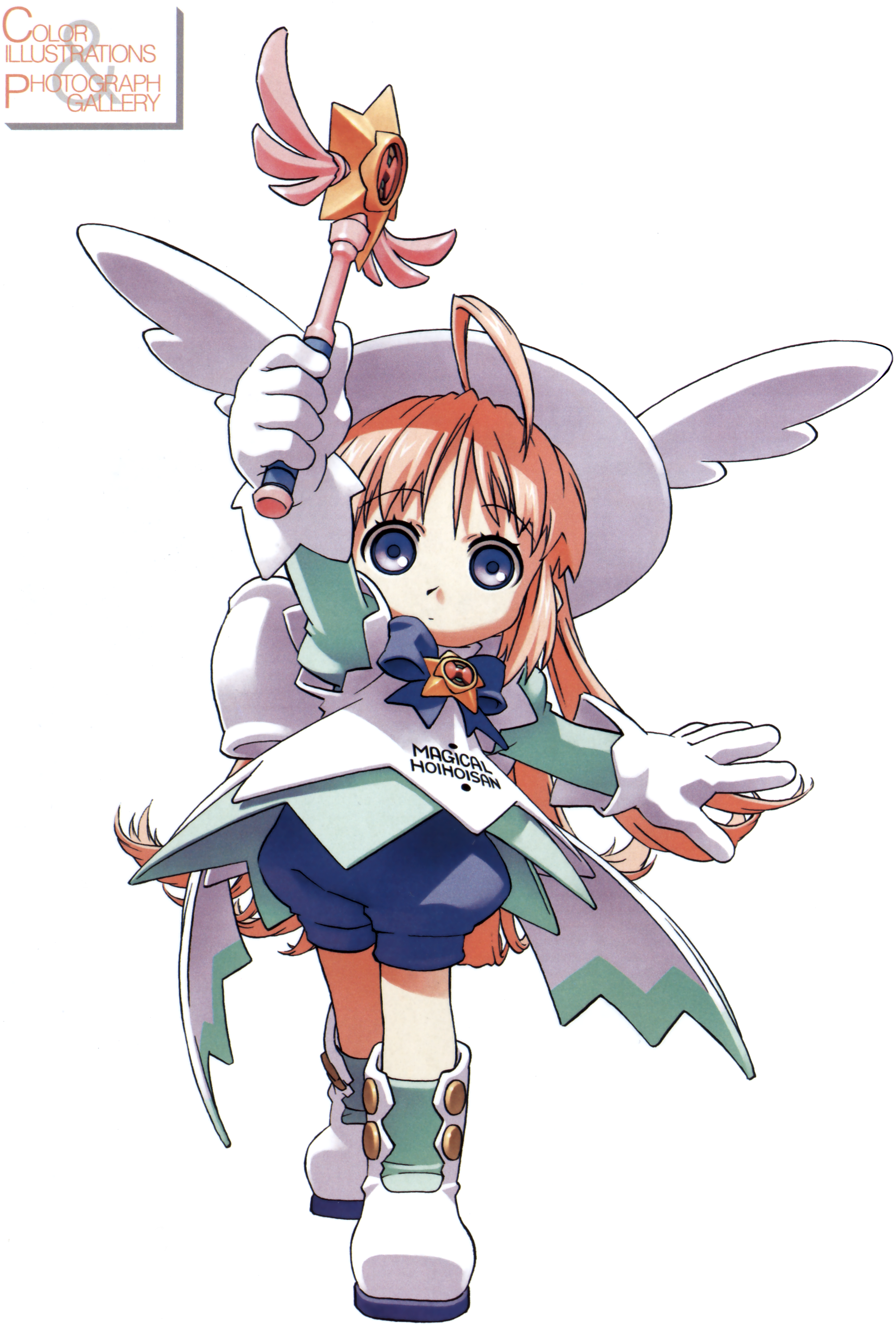 tanaka kunihiko ichigeki sacchuu!! hoihoi-san hoihoi-san | #19633 ...