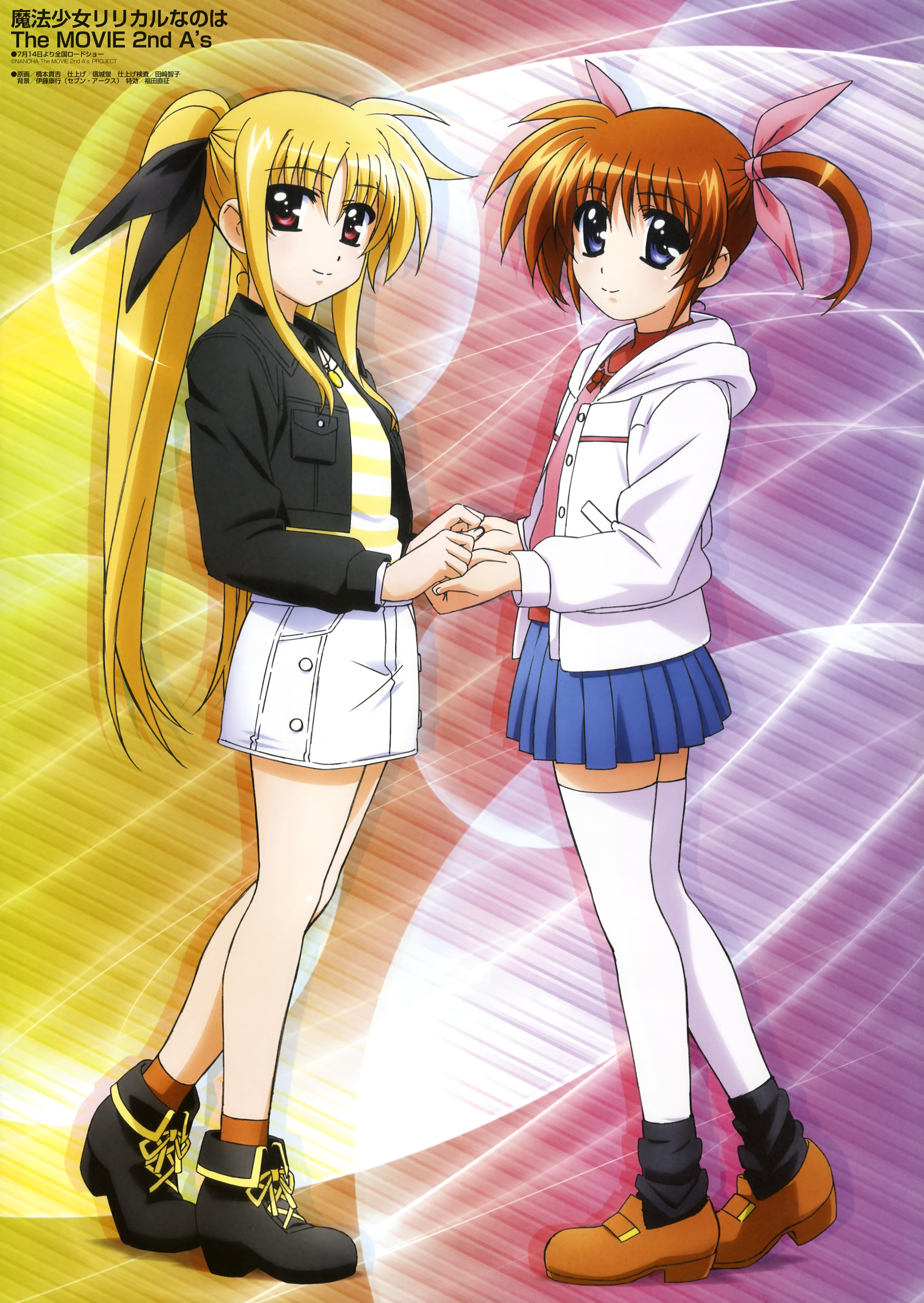 hashimoto takayoshi mahou shoujo lyrical nanoha mahou shoujo lyrical ...
