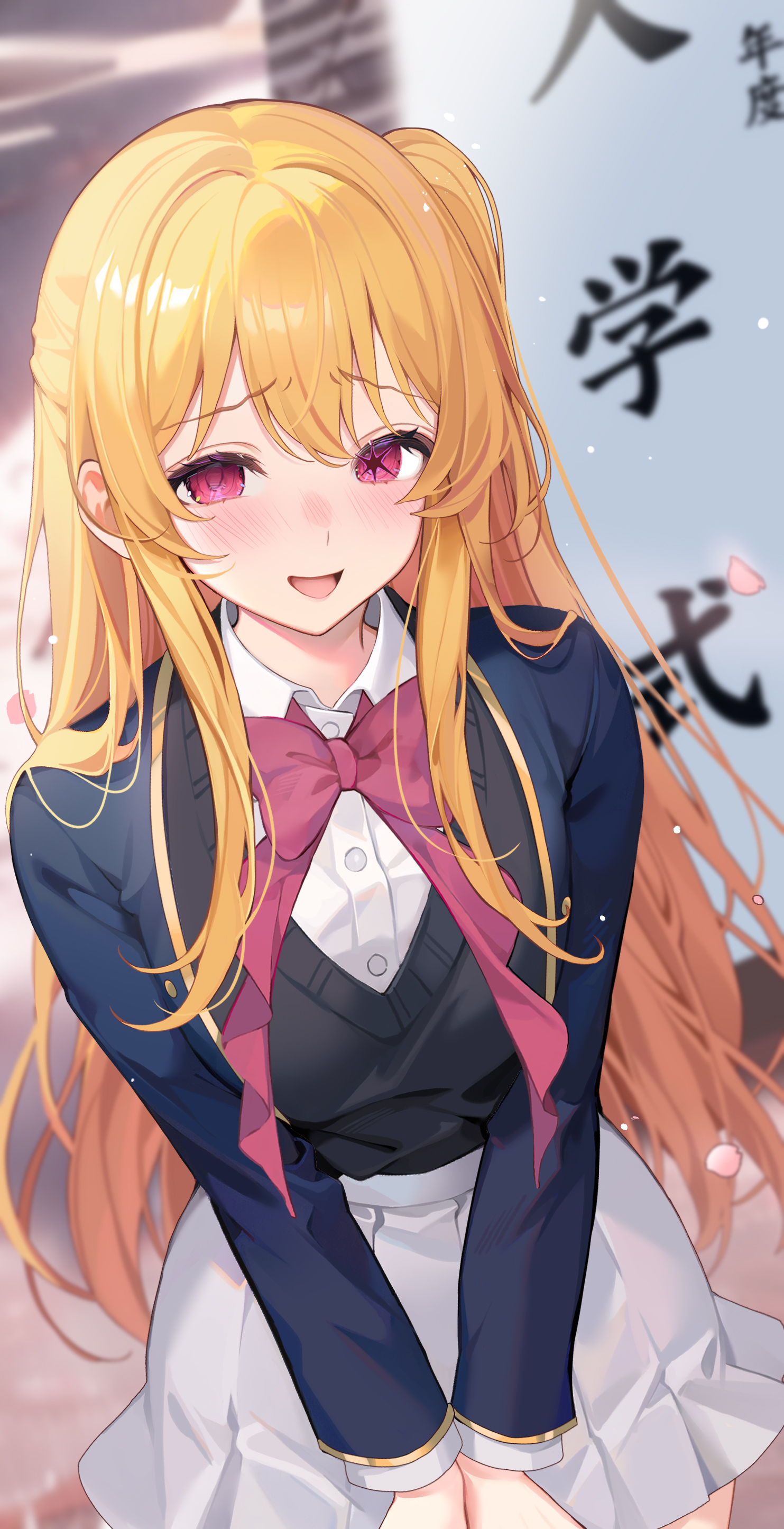 machi (7769) oshi no ko hoshino ruby seifuku sweater | #1090647 | yande.re