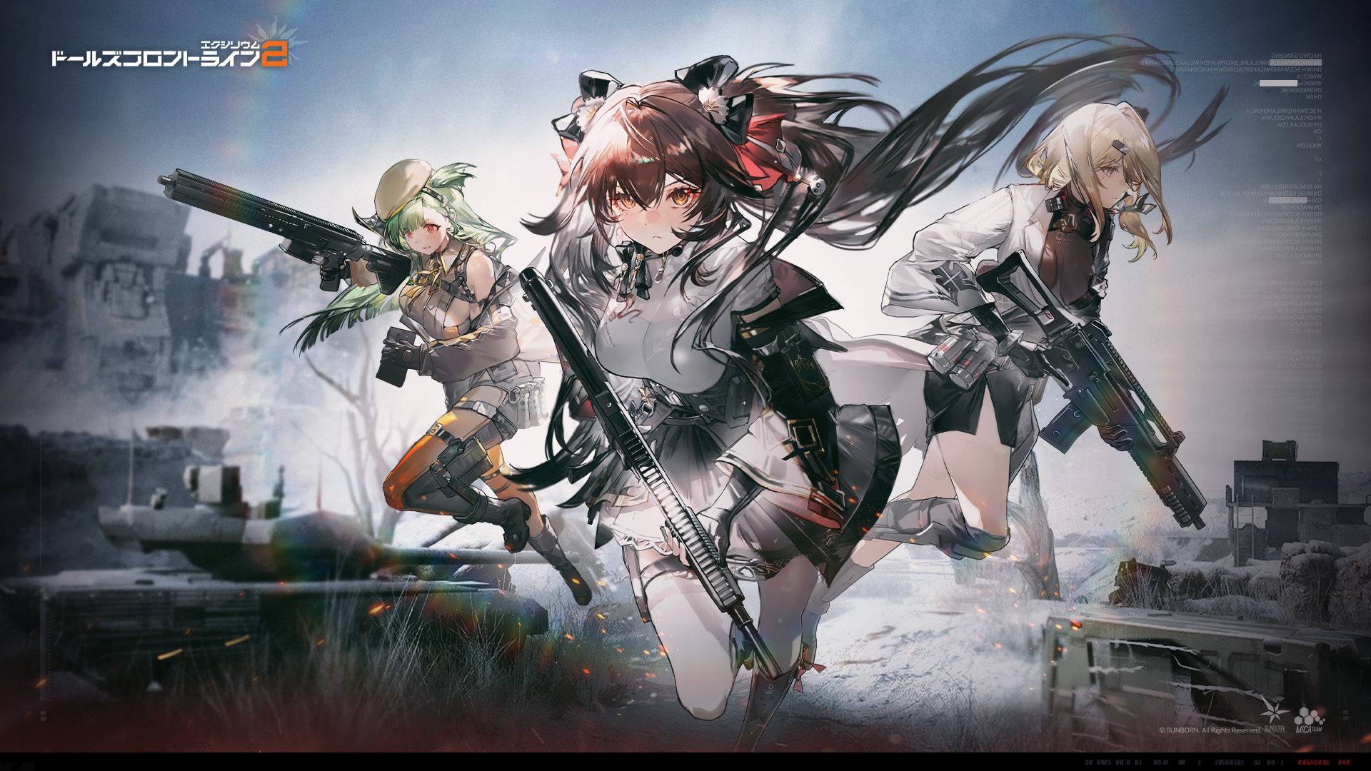 girls frontline 2: exilium garter gun tagme wallpaper | #1242248 | yande.re