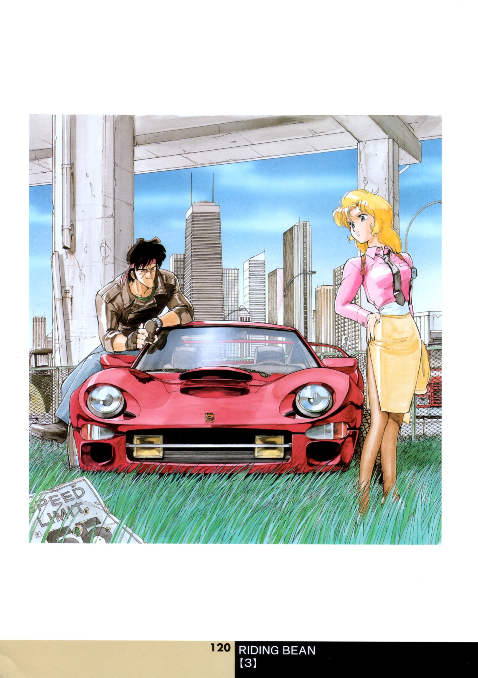 sonoda kenichi riding bean bean bandit rally vincent (riding bean ...