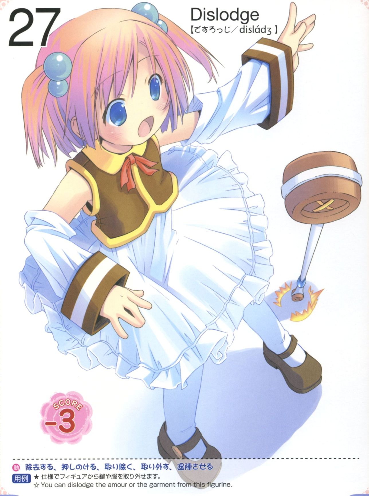 pop moetan queen's gate nijihara ink | #18385 | yande.re