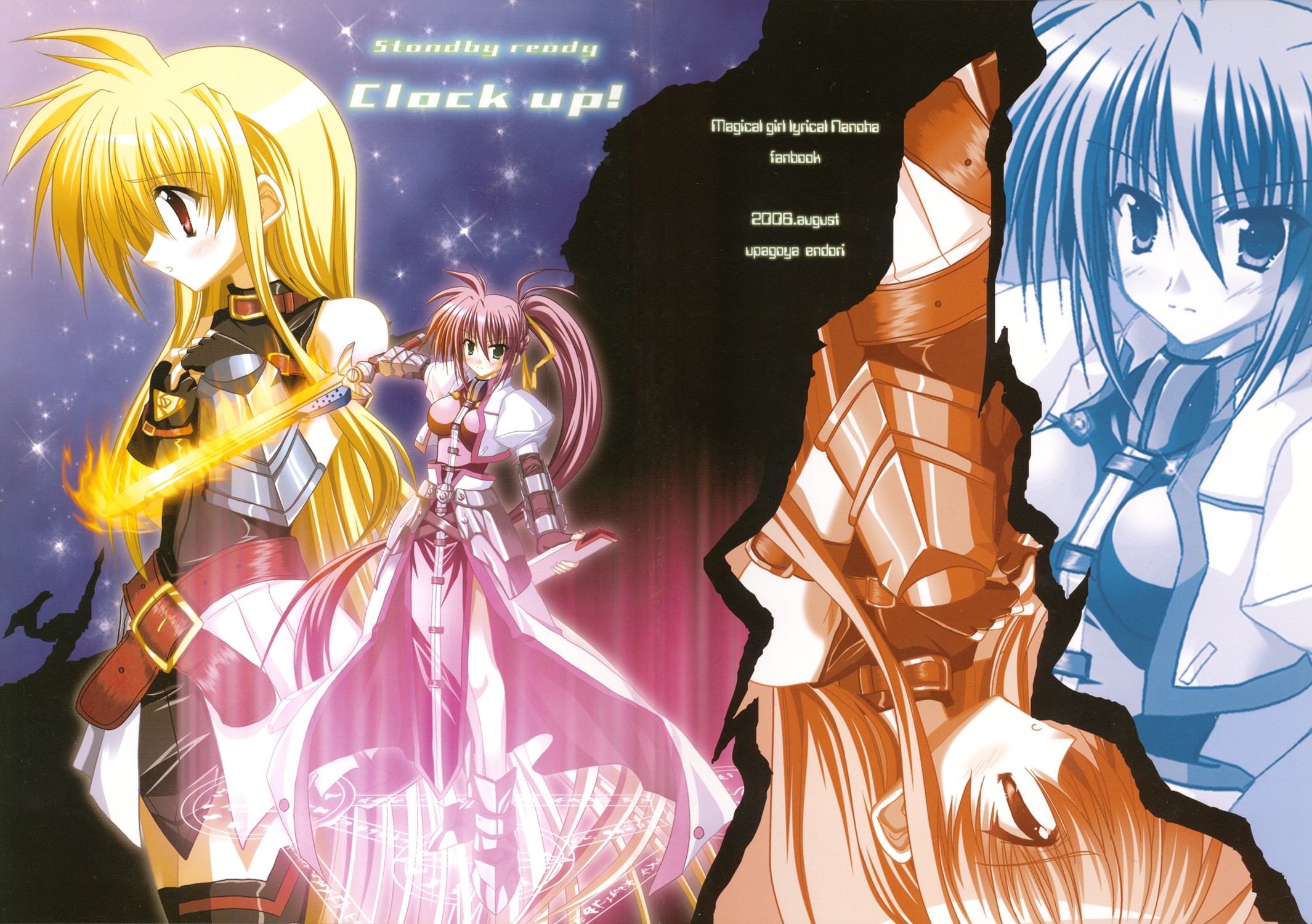endori mahou shoujo lyrical nanoha mahou shoujo lyrical nanoha a's fate ...