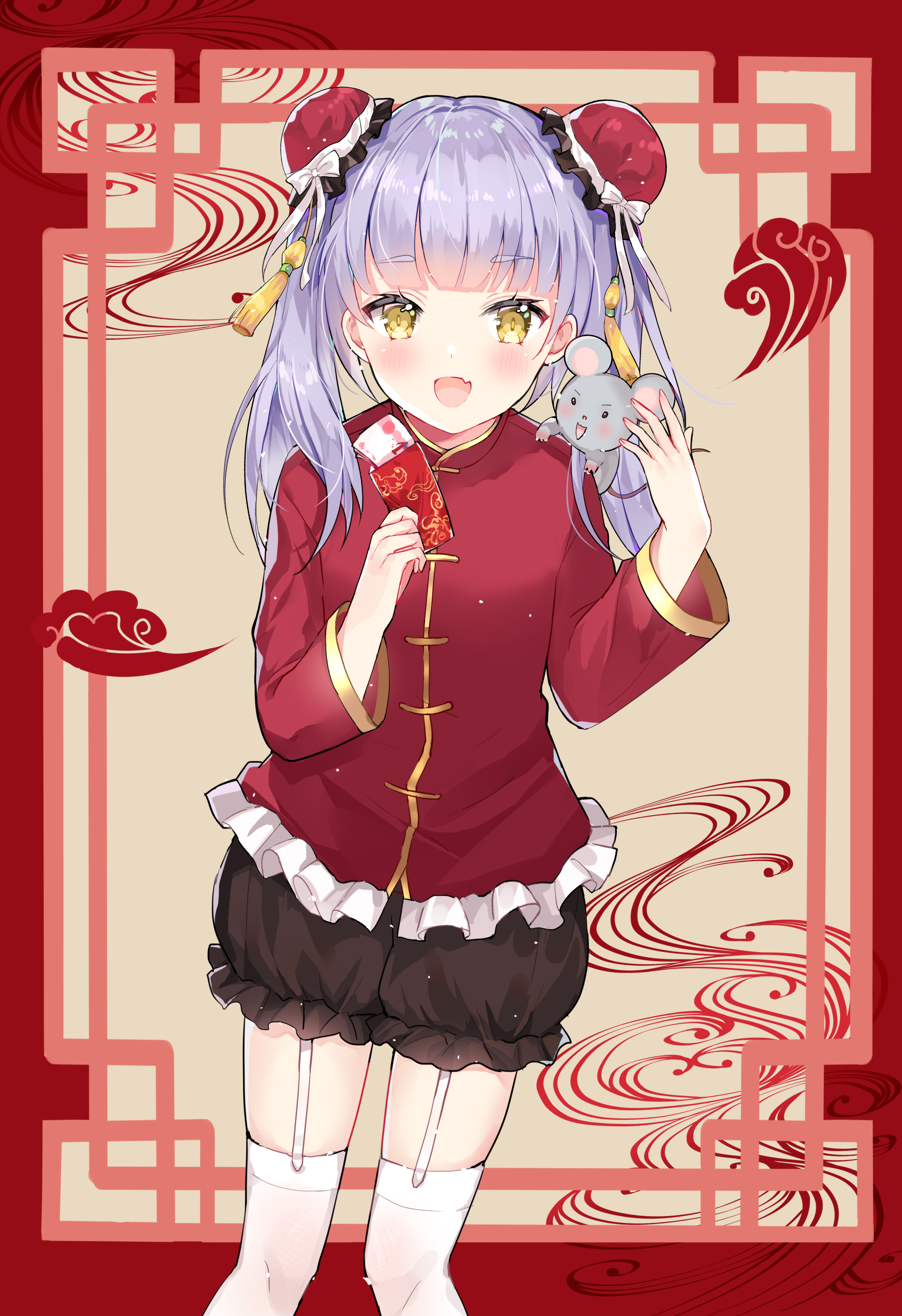 hum (ten ten) lingyu zhanxian asian clothes bloomers stockings ...