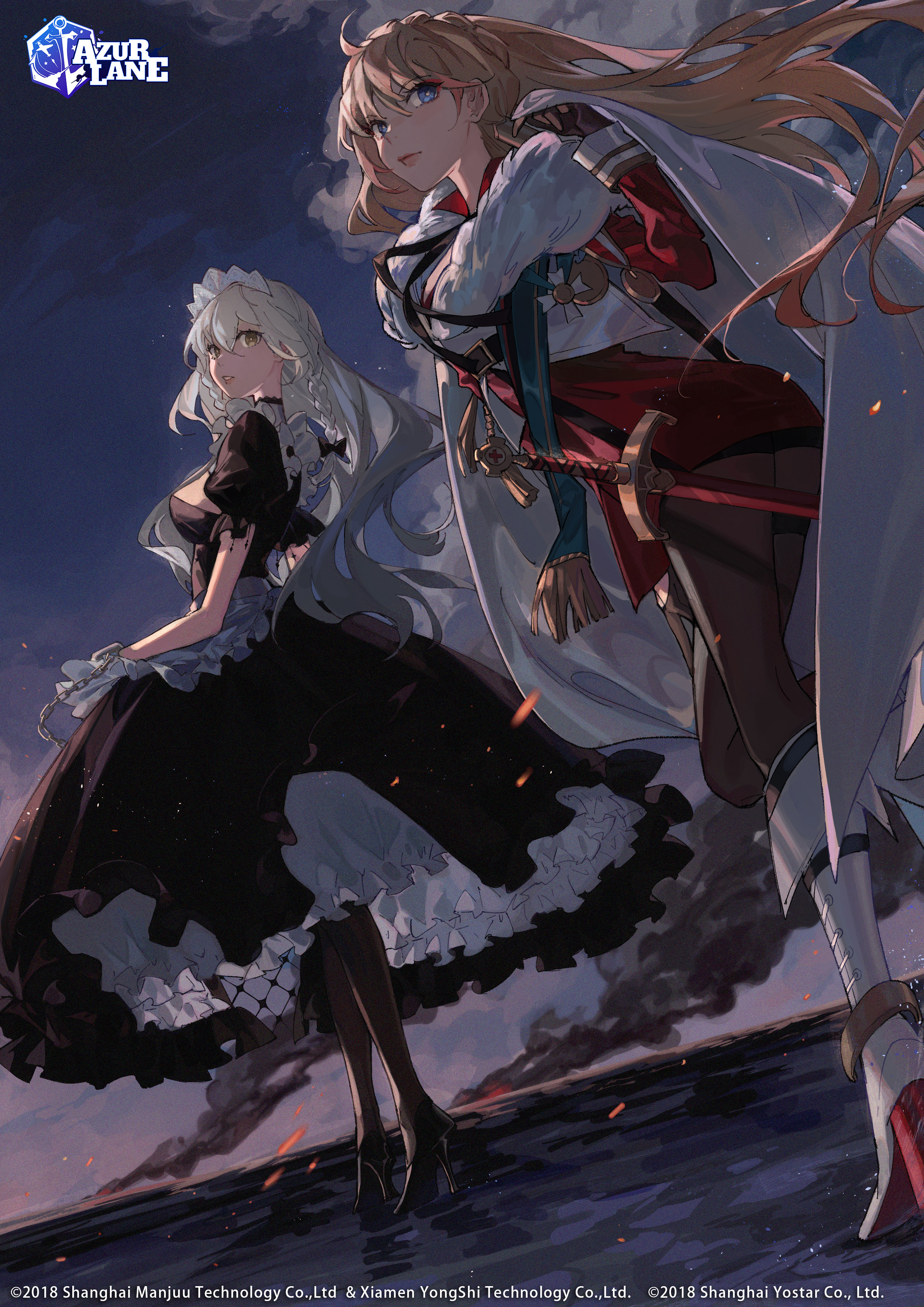 kanekiru azur lane hermione (azur lane) howe (azur lane) heels maid ...