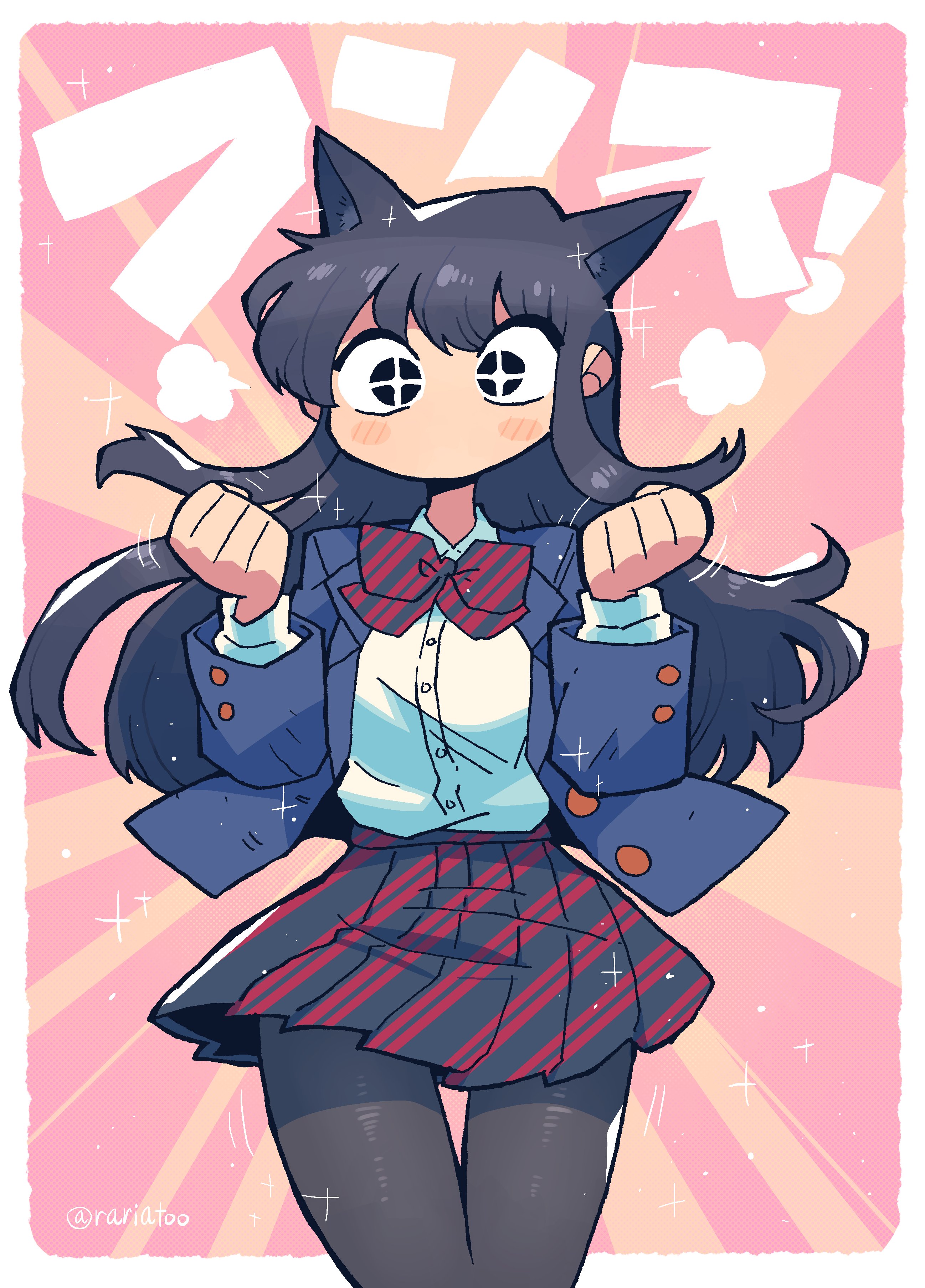 rariatto (ganguri) komi-san wa komyushou desu. komi shouko animal ears ...