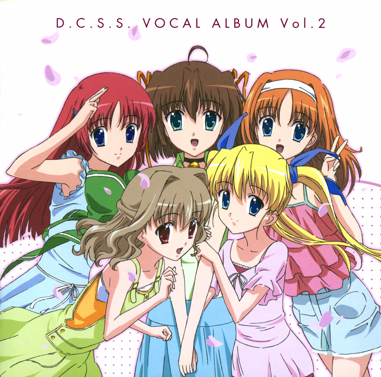 da capo da capo (series) aisia amakase miharu asakura nemu shirakawa ...