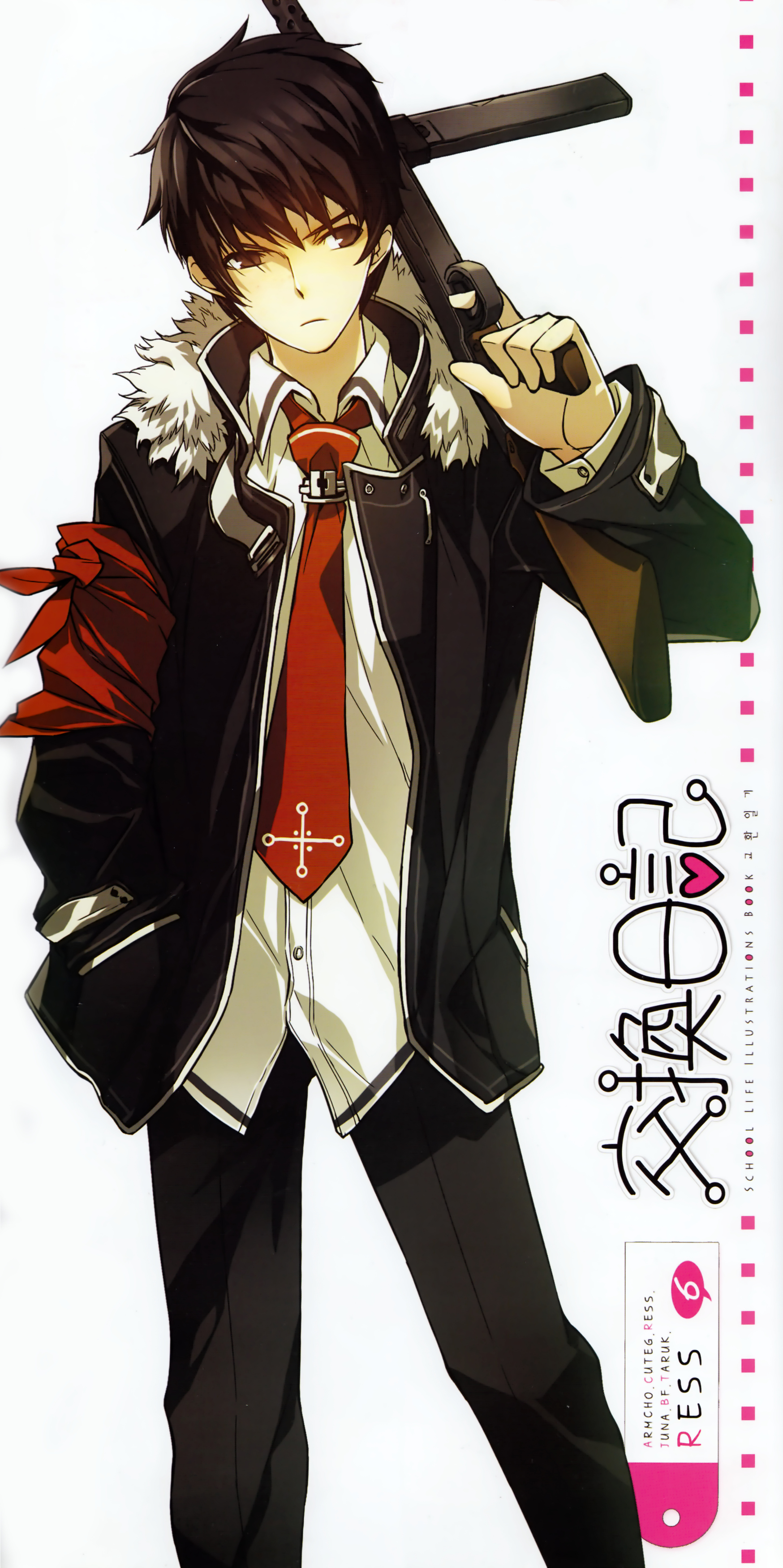 ress male | #359527 | yande.re