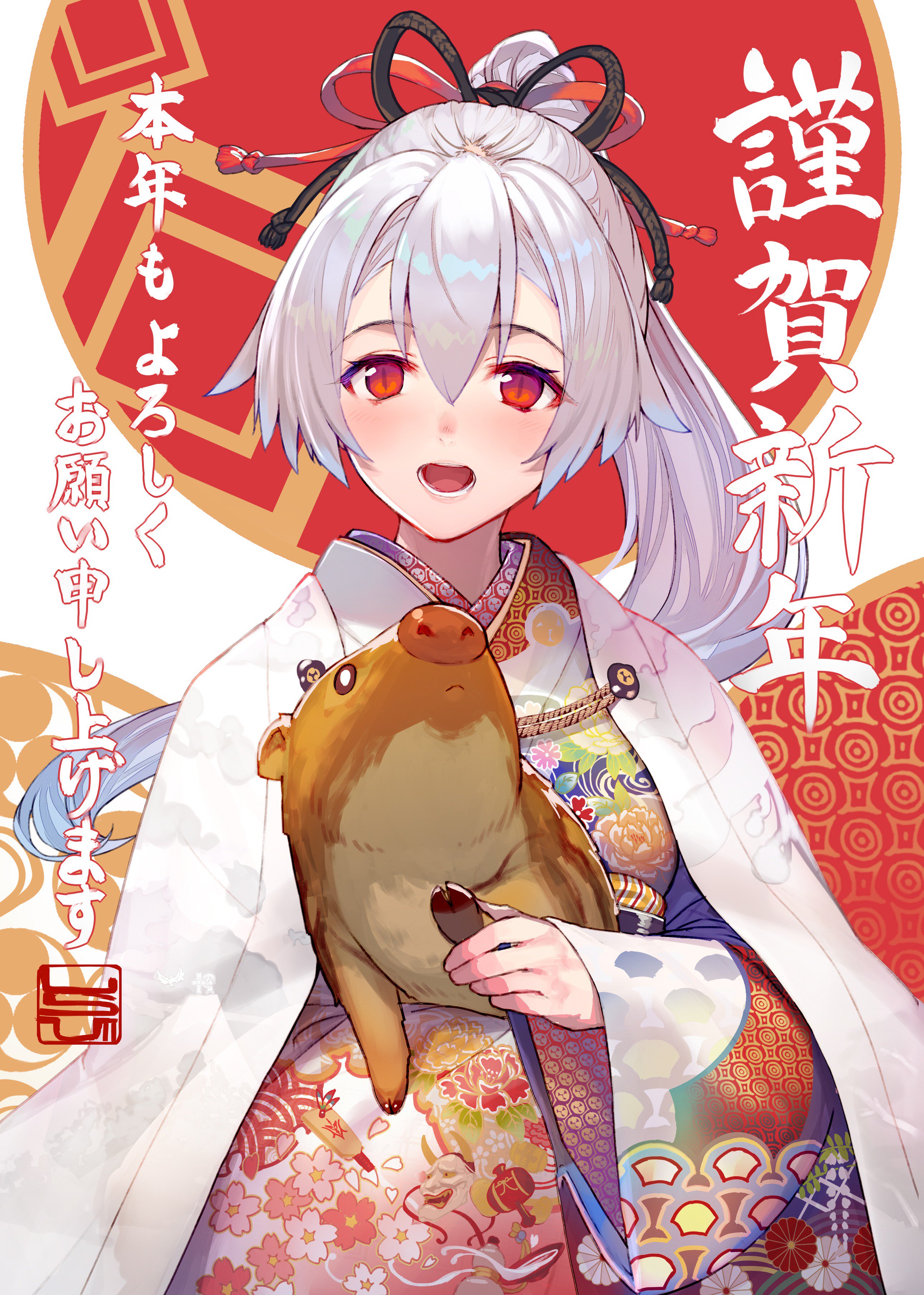 fate/grand order tomoe gozen (fate/grand order) kimono tagme | #506376 ...