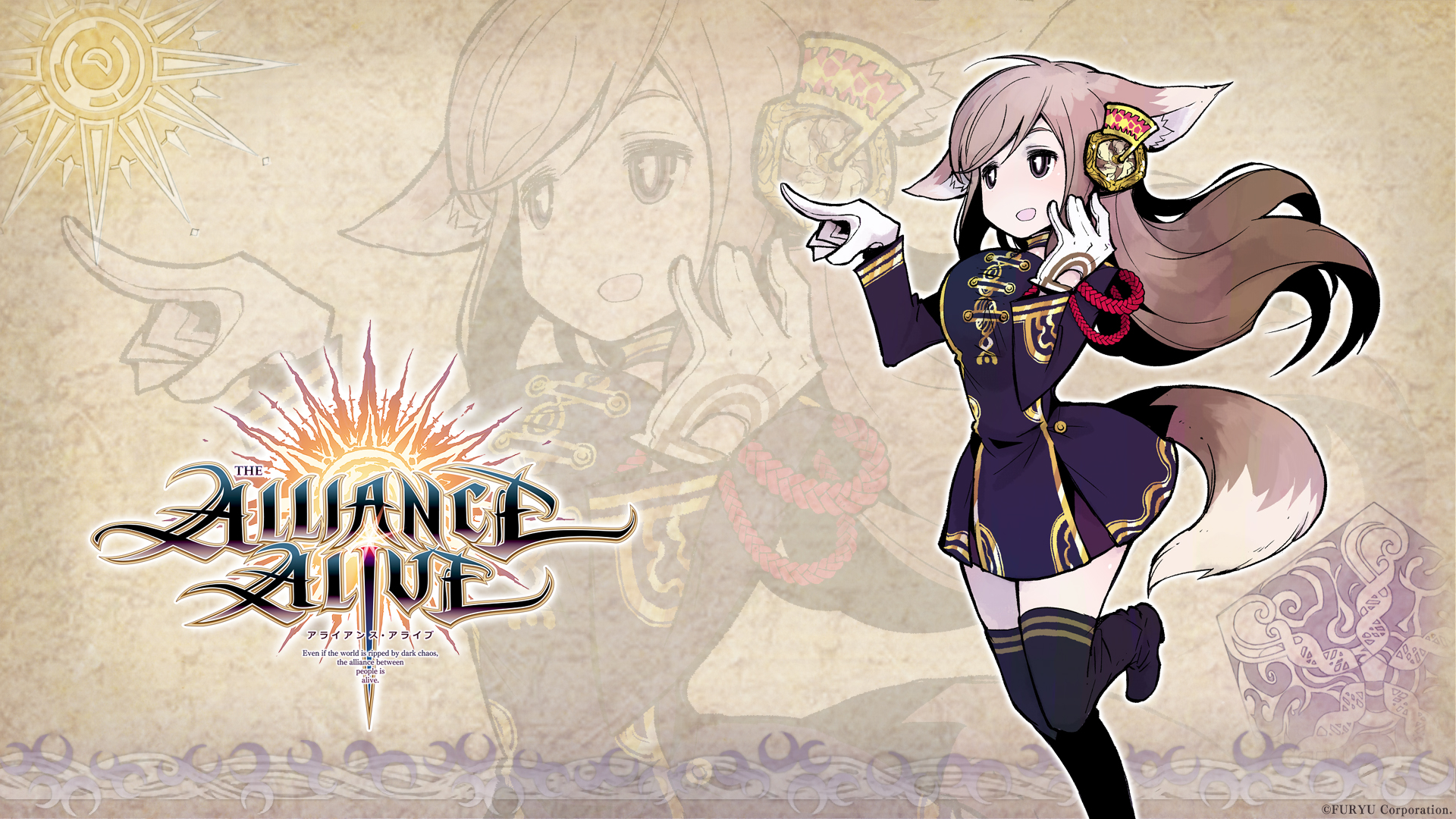 furyu the alliance alive viviana (the alliance alive) animal ears tagme ...