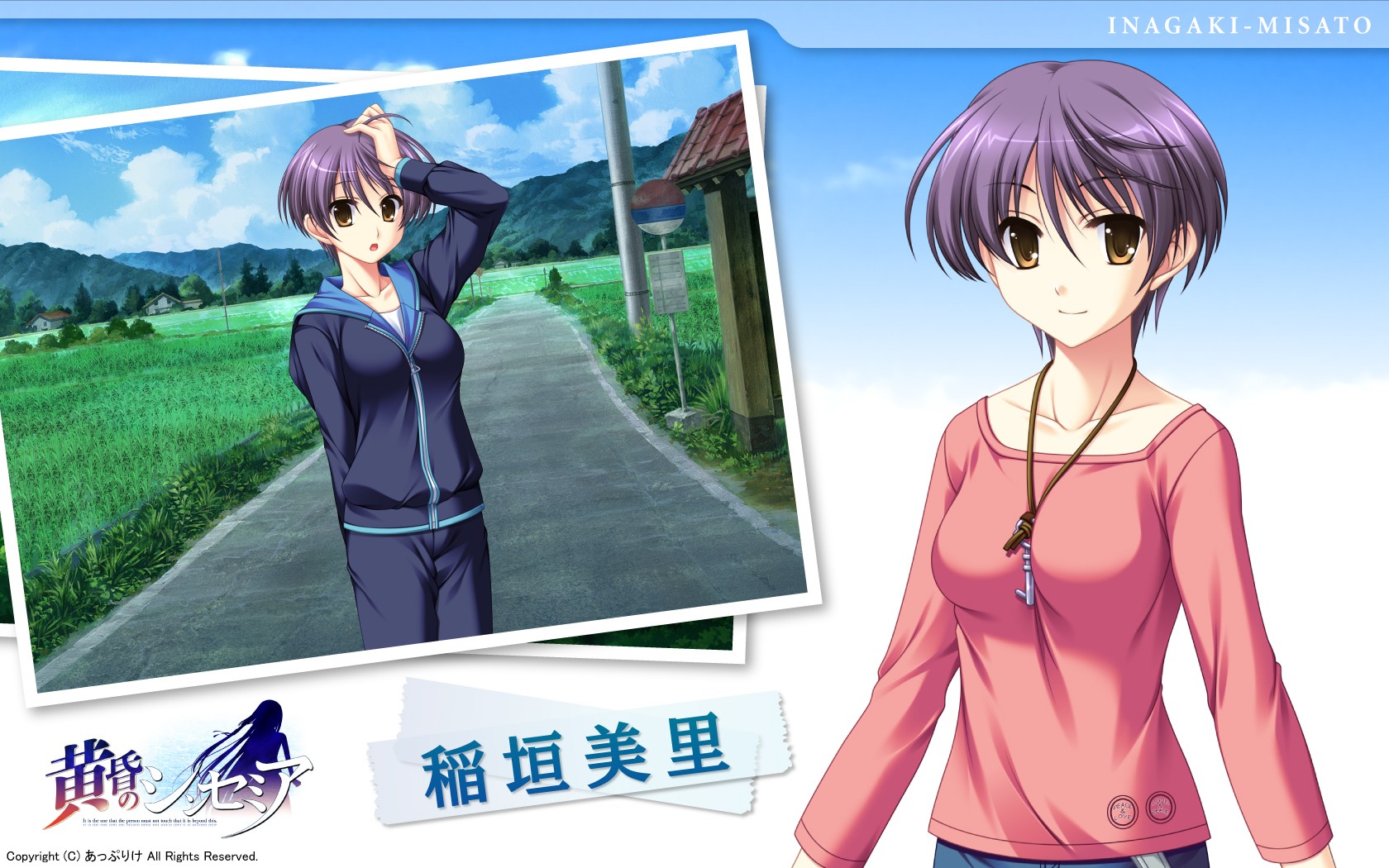 wallpaper | #158612 | yande.re