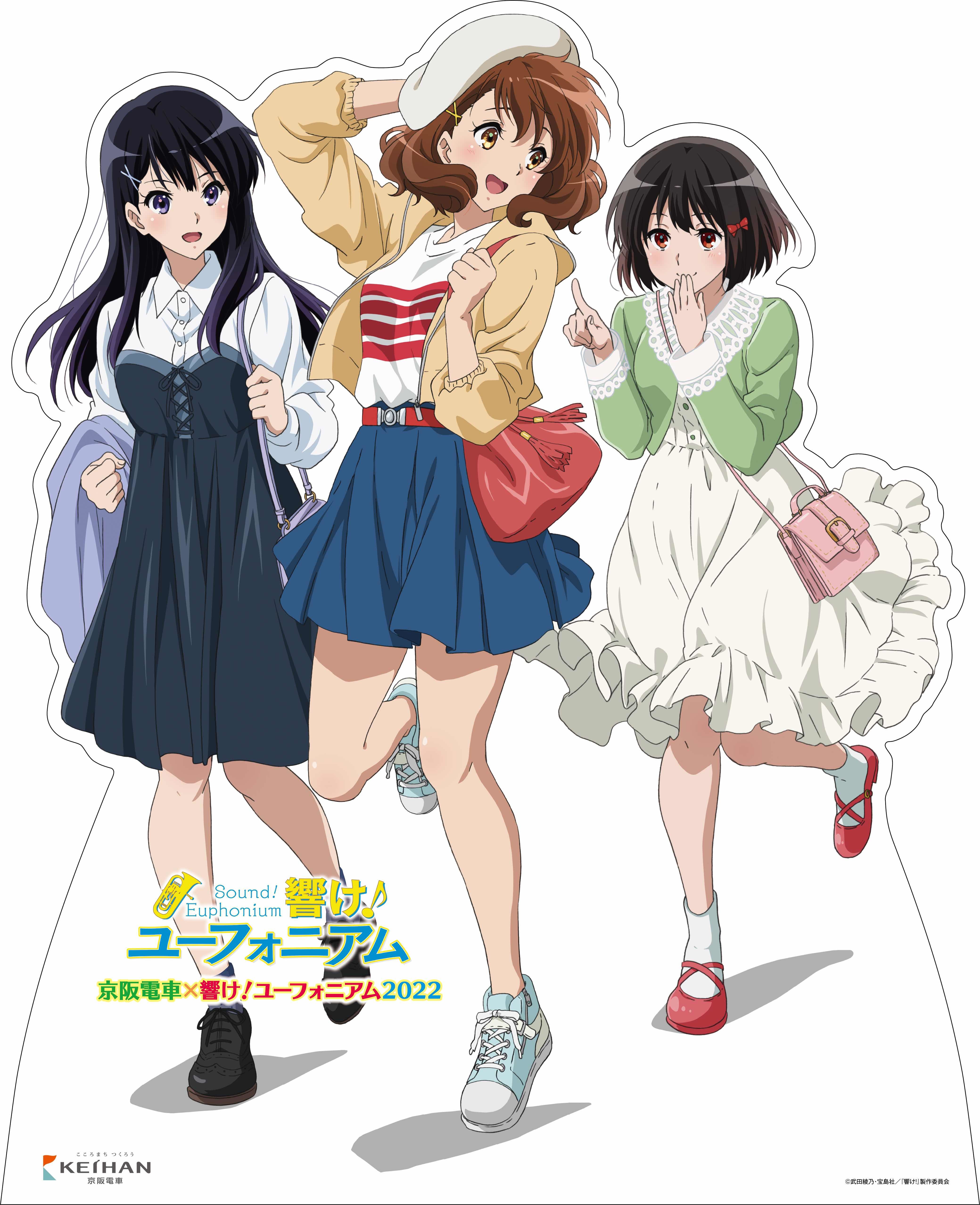 hibike! euphonium hisaishi kanade kousaka reina oumae kumiko dress ...