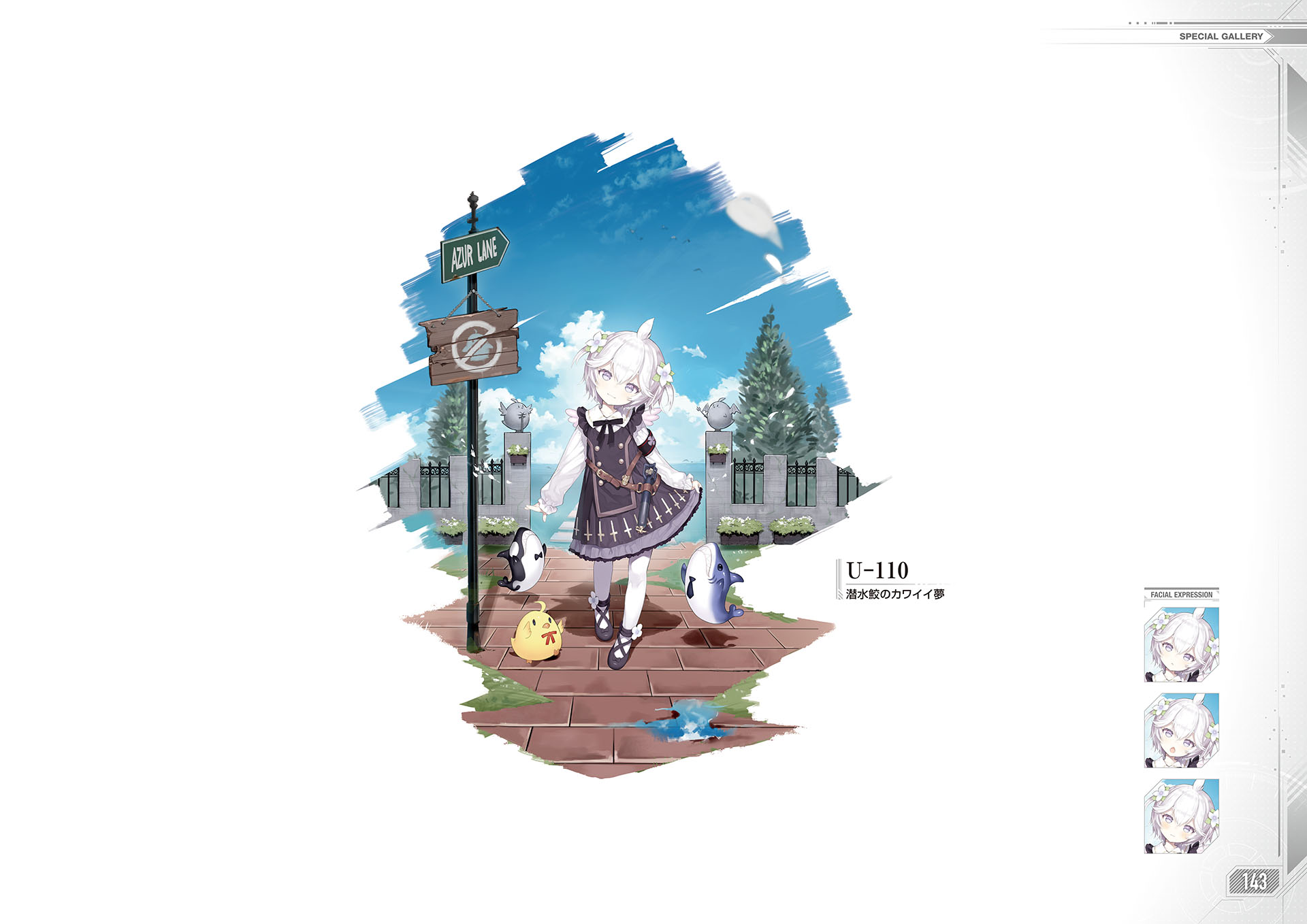 capricio azur lane manjuu (azur lane) u-110 (azur lane) dress gothic ...