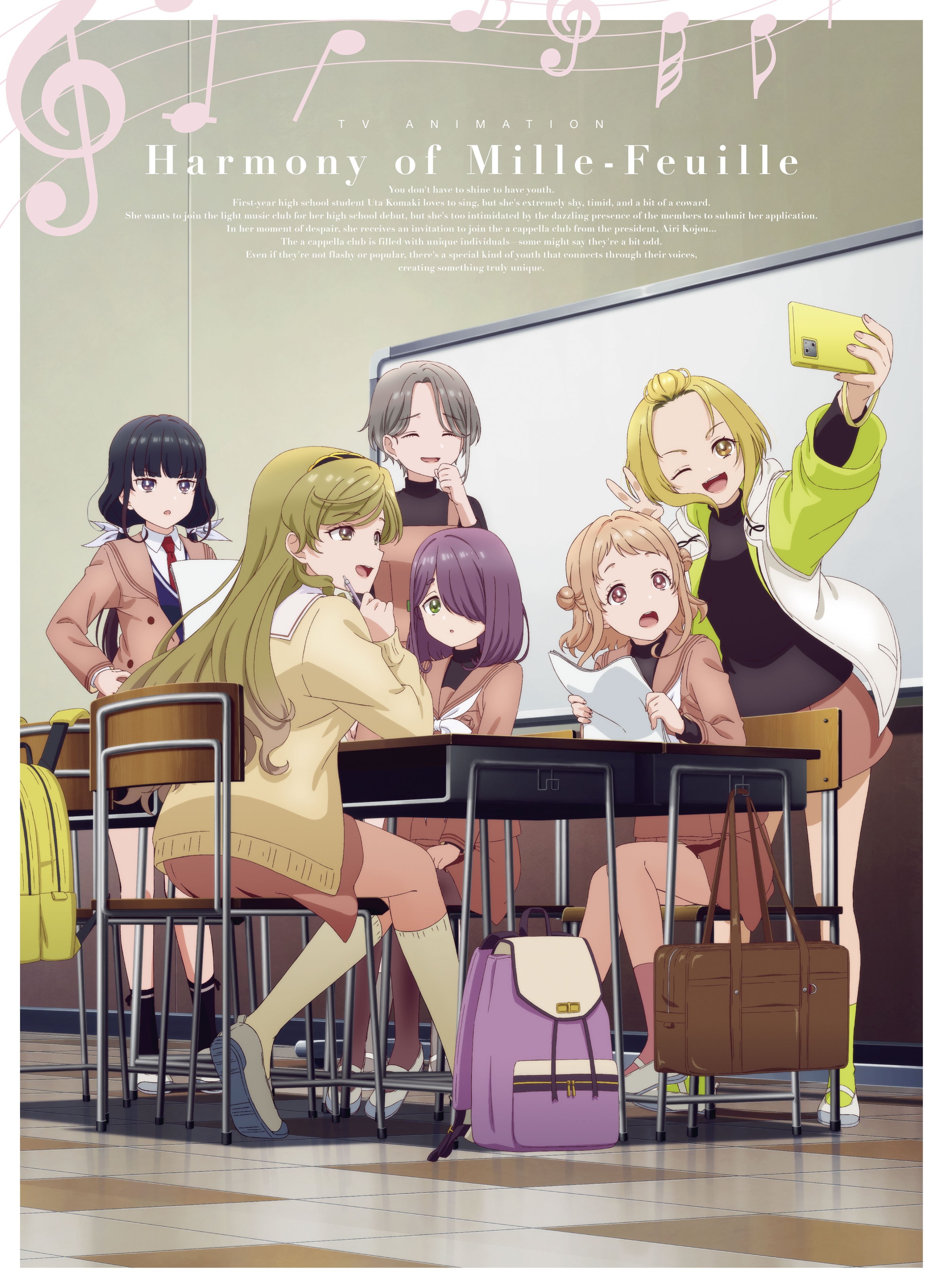 utagoe wa mille-feuille kojou airi komaki uta konoe rei kumai yako ...