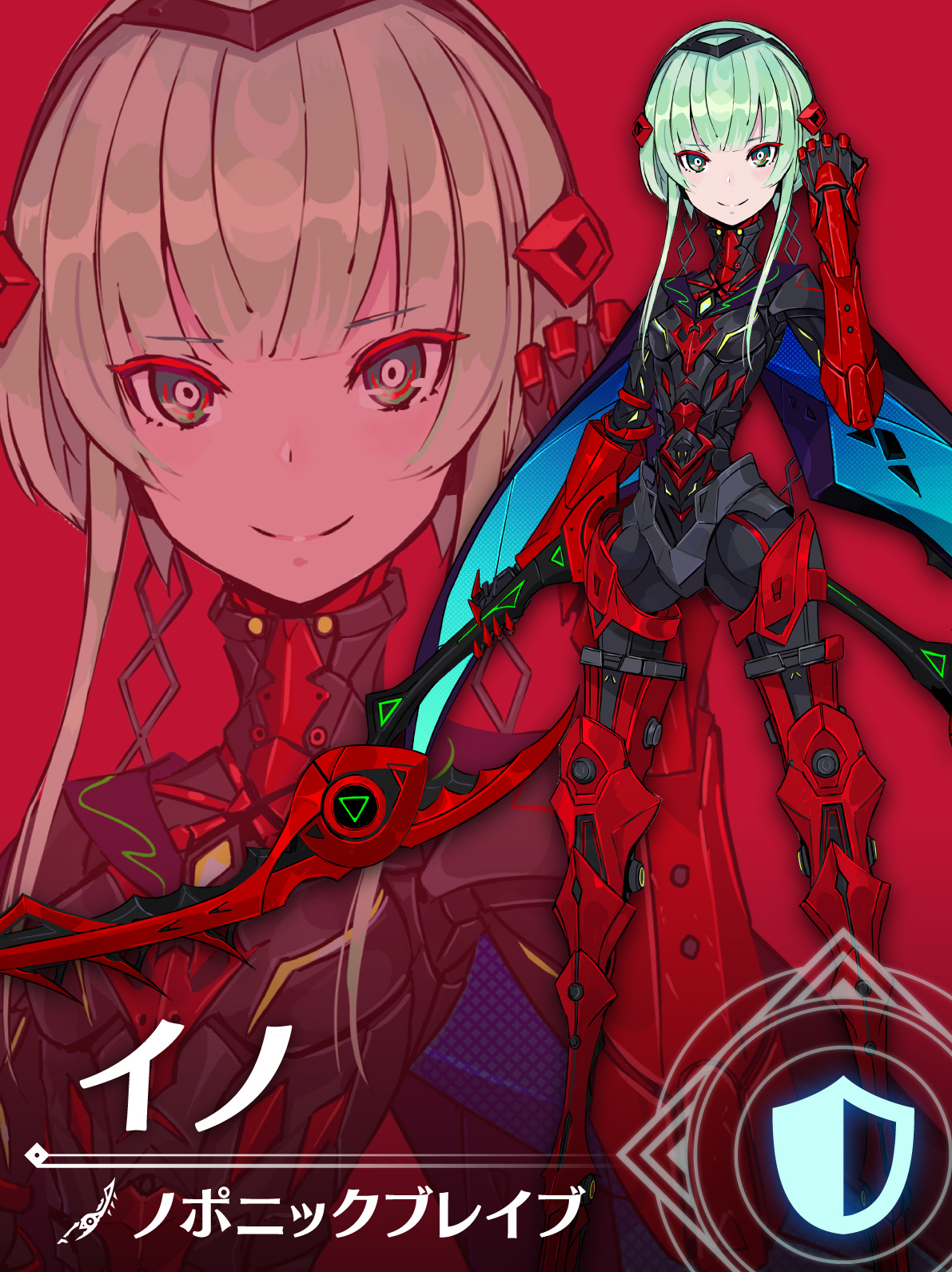 monolith soft nintendo palow xenoblade xenoblade chronicles 3 ino ...