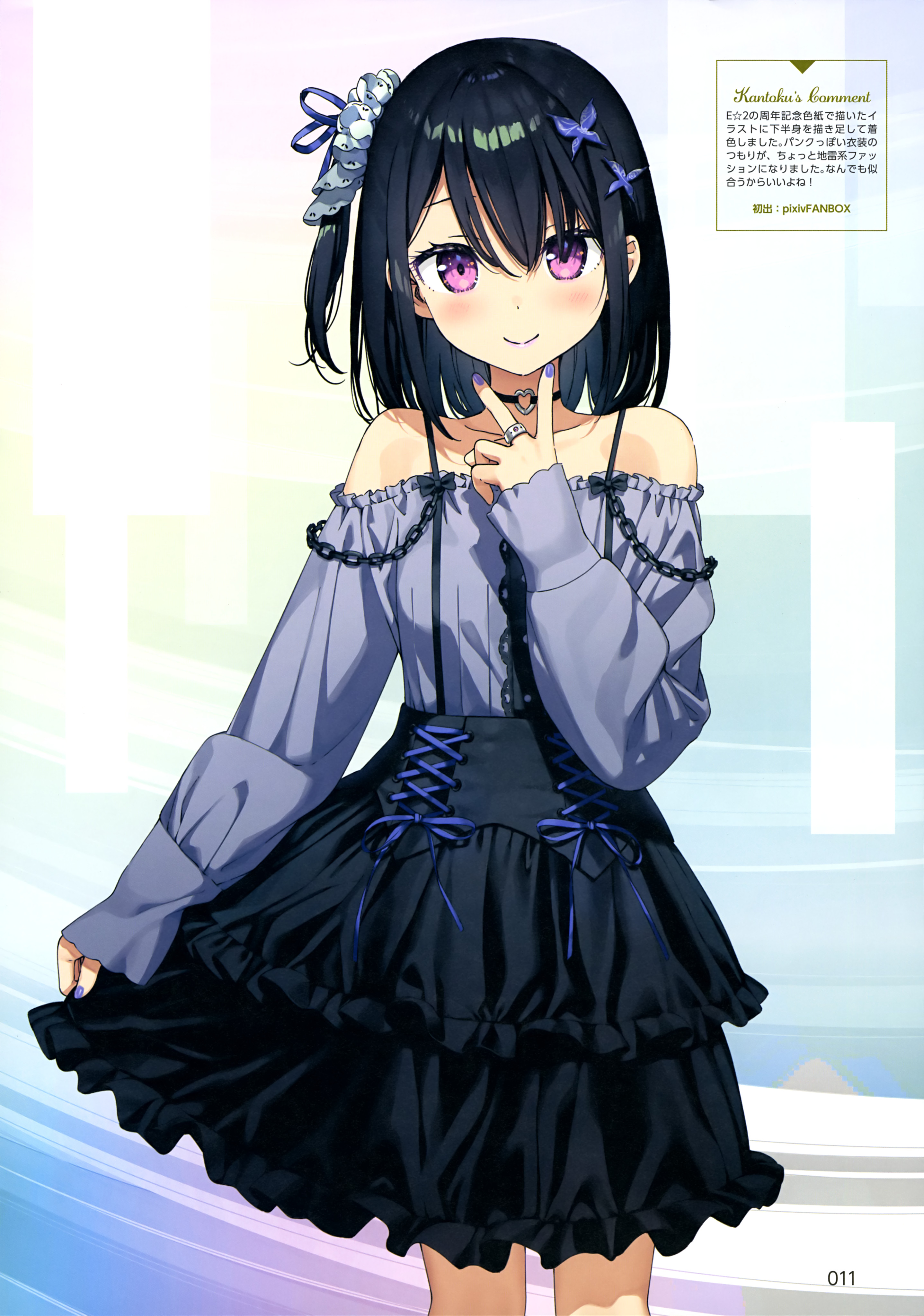 kantoku shizuku (kantoku) skirt lift | #1213009 | yande.re