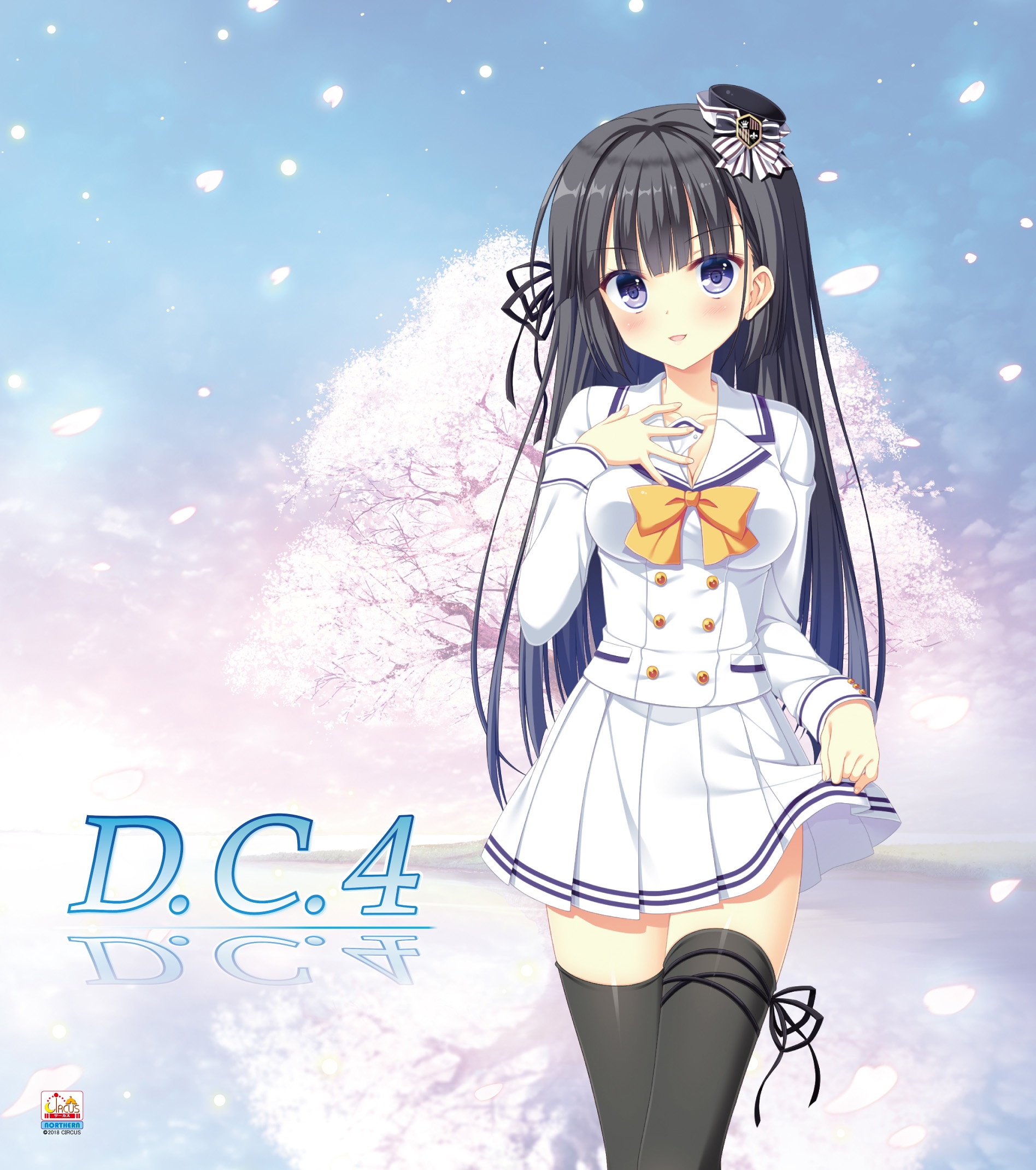 /da capo iv | yande.re