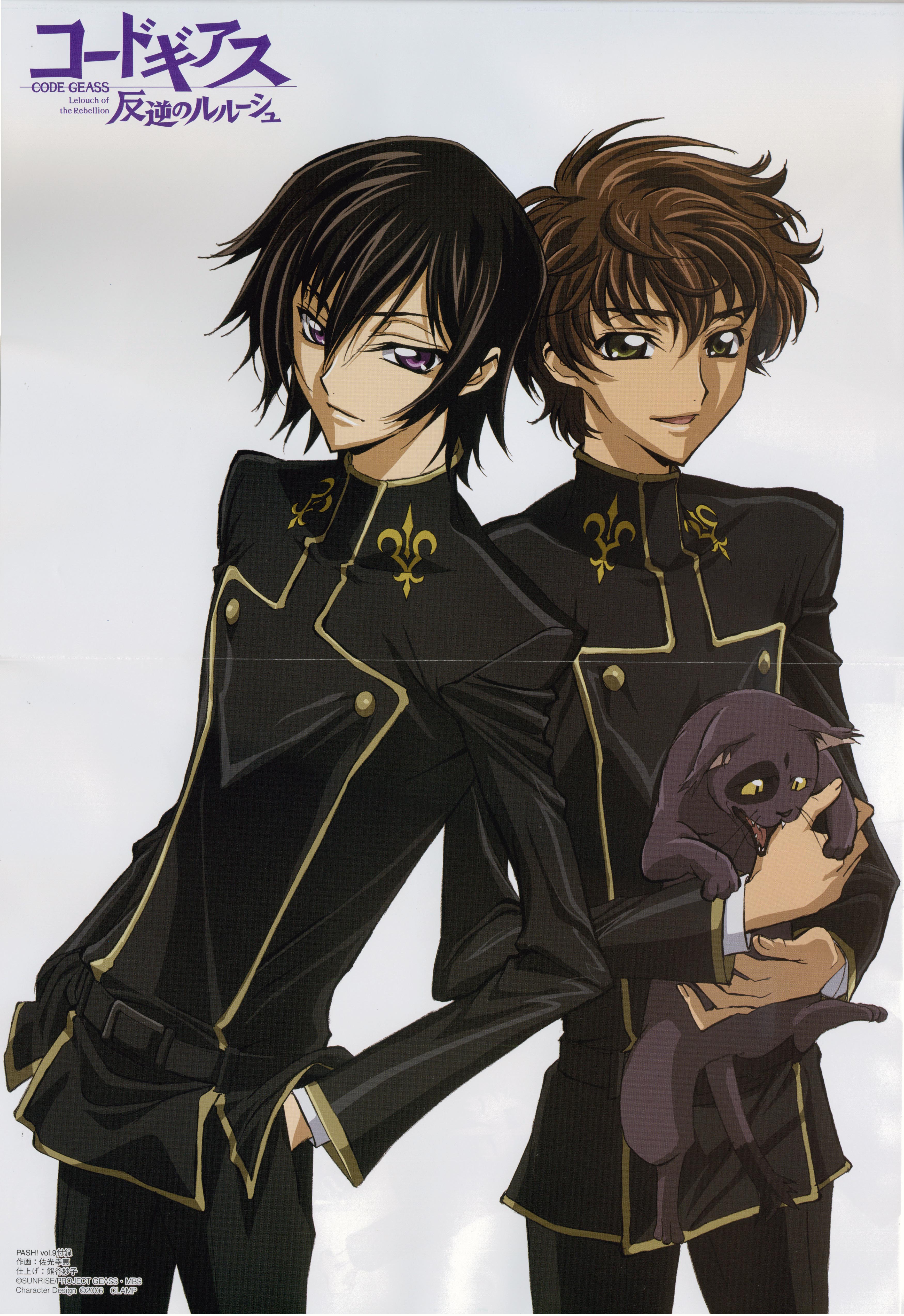 sakou yukie code geass arthur (code geass) kururugi suzaku lelouch ...