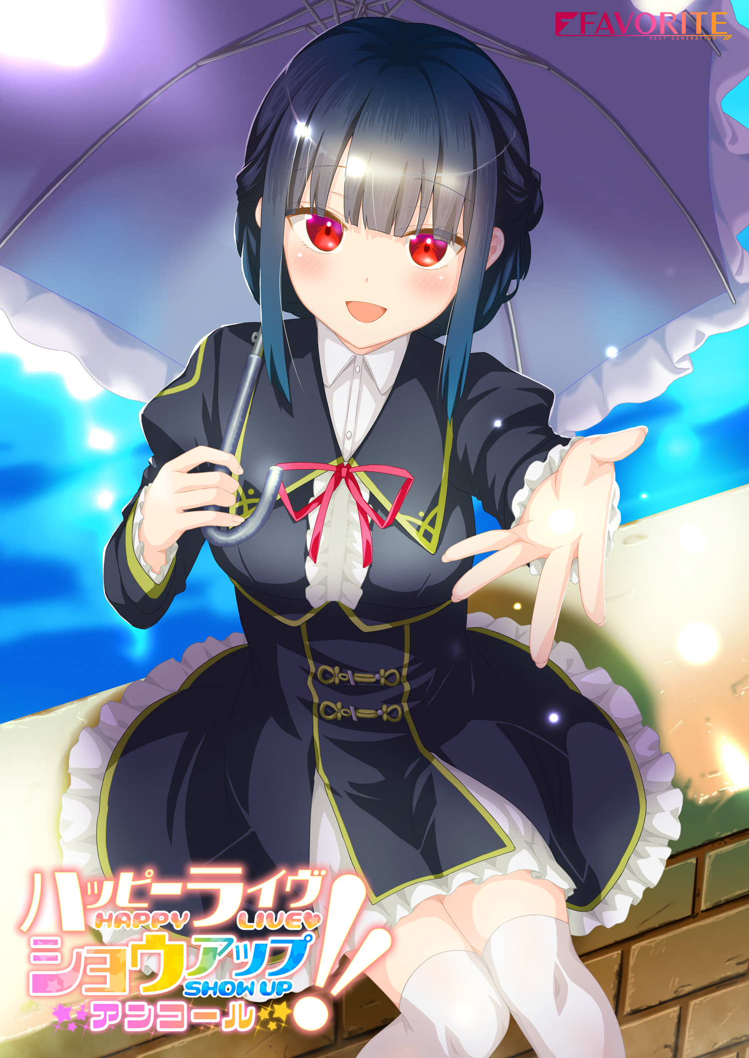 favorite bekotarou happy live show up! happy live show up encore ...