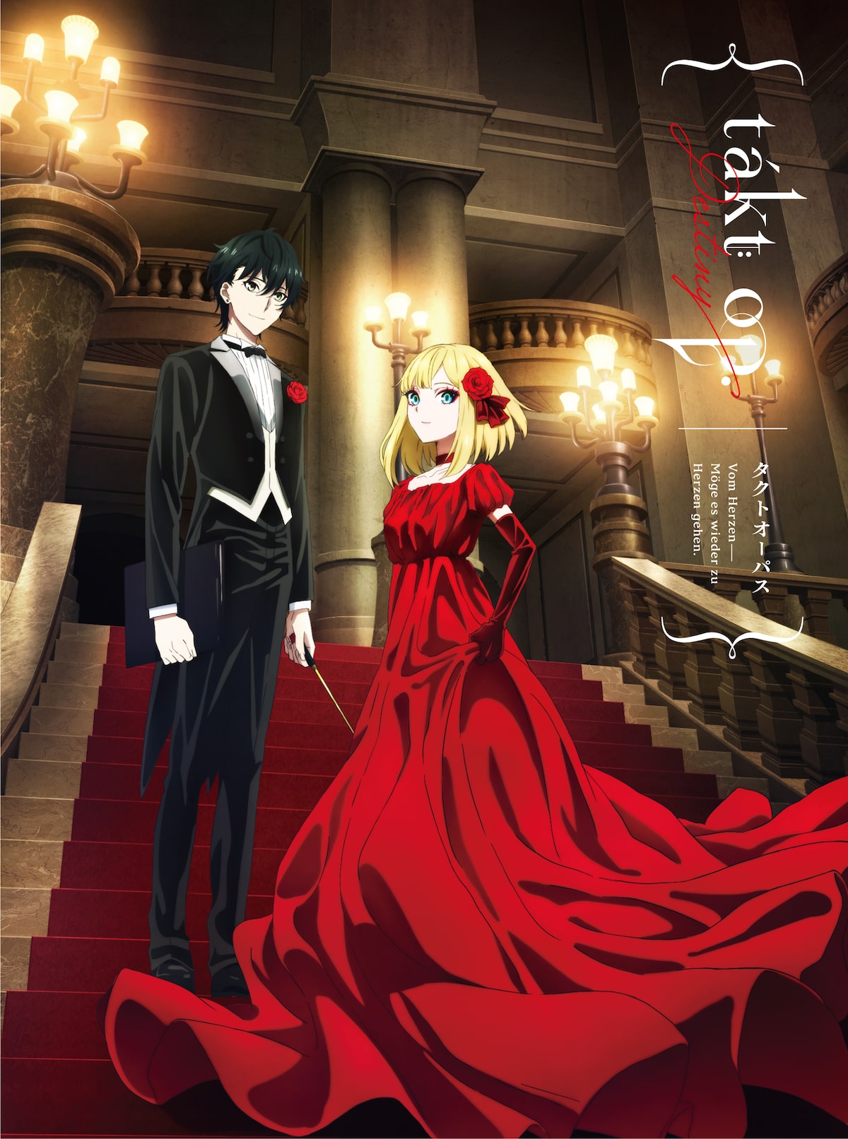 takt op.destiny asahina takt cosette (takt op.destiny) destiny (takt op ...