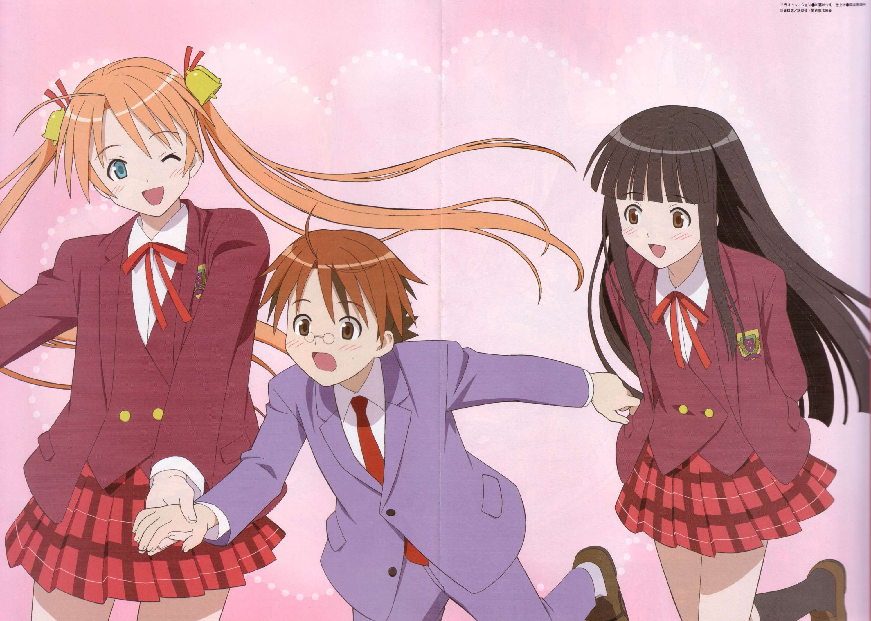 akamatsu ken mahou sensei negima kagurazaka asuna konoe konoka negi ...