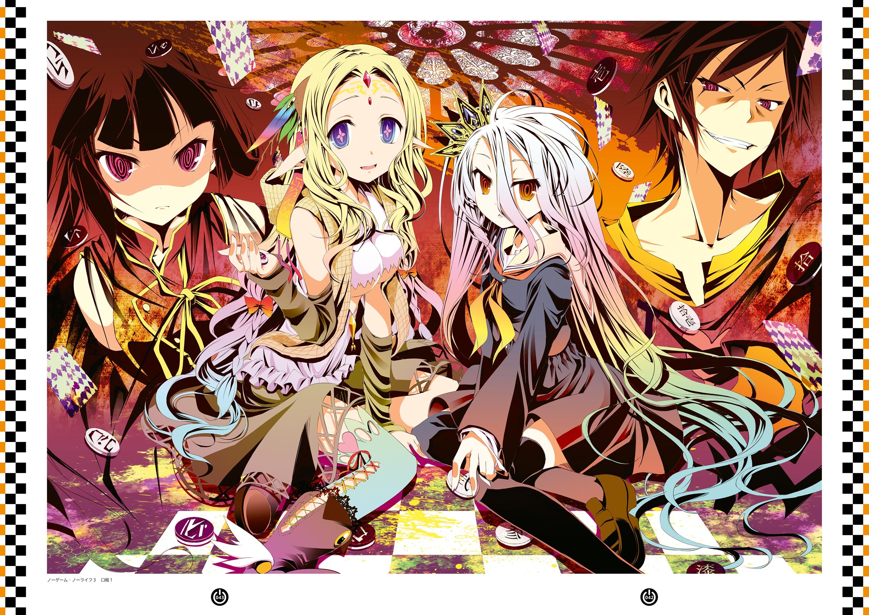 /kamiya yuu | yande.re