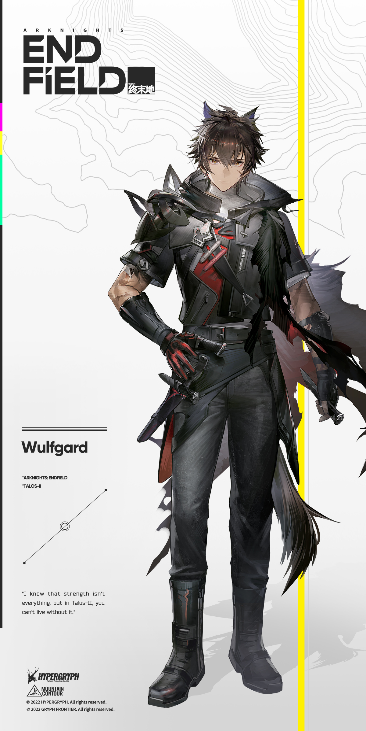 arknights arknights: endfield wulfgard (arknights) animal ears male ...