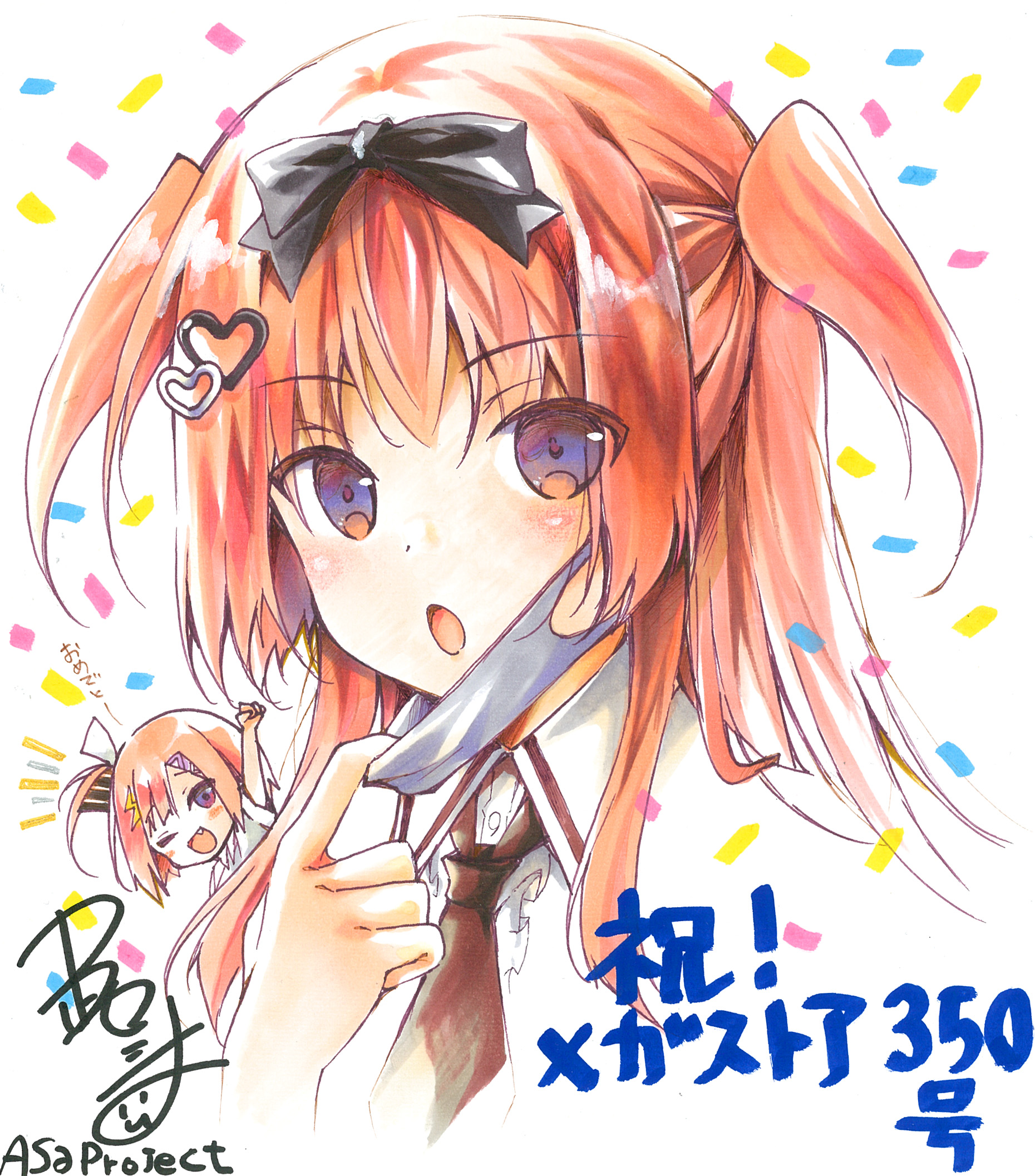 asa project yuunagi seshina futamata ren'ai mikoshiba rui autographed ...