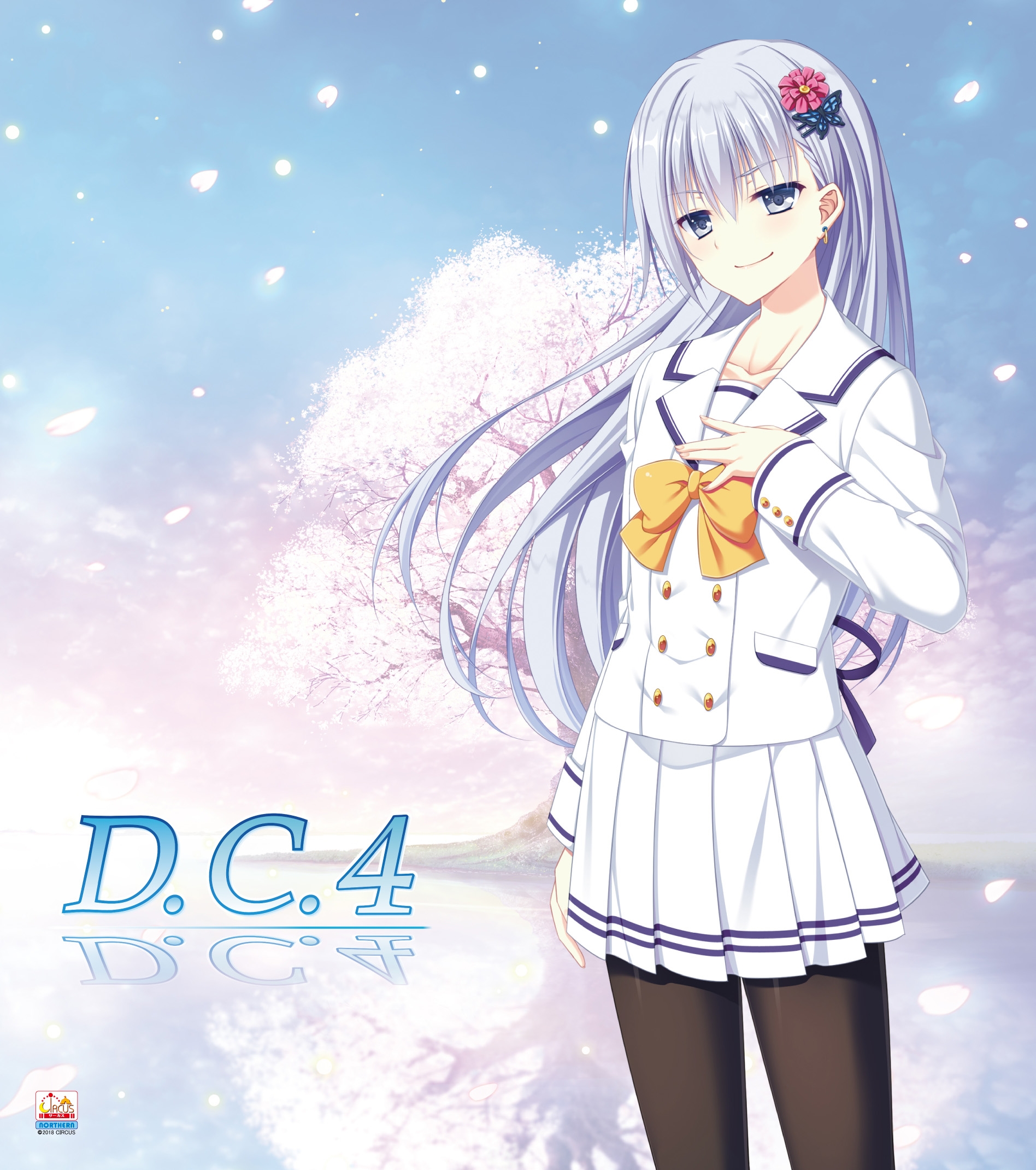 /da capo iv | yande.re
