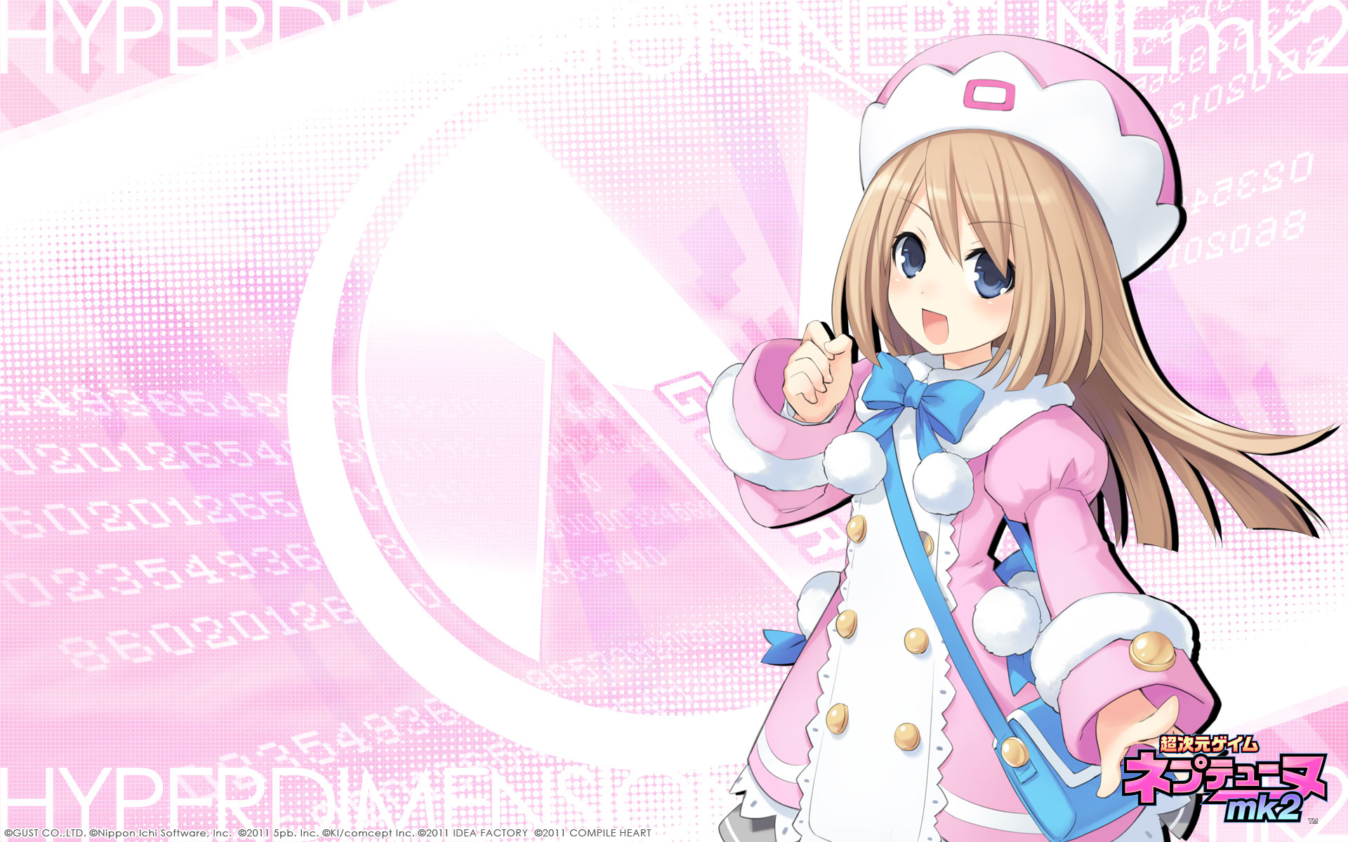 compile heart tsunako choujigen game neptune choujigen game neptune mk2 ...