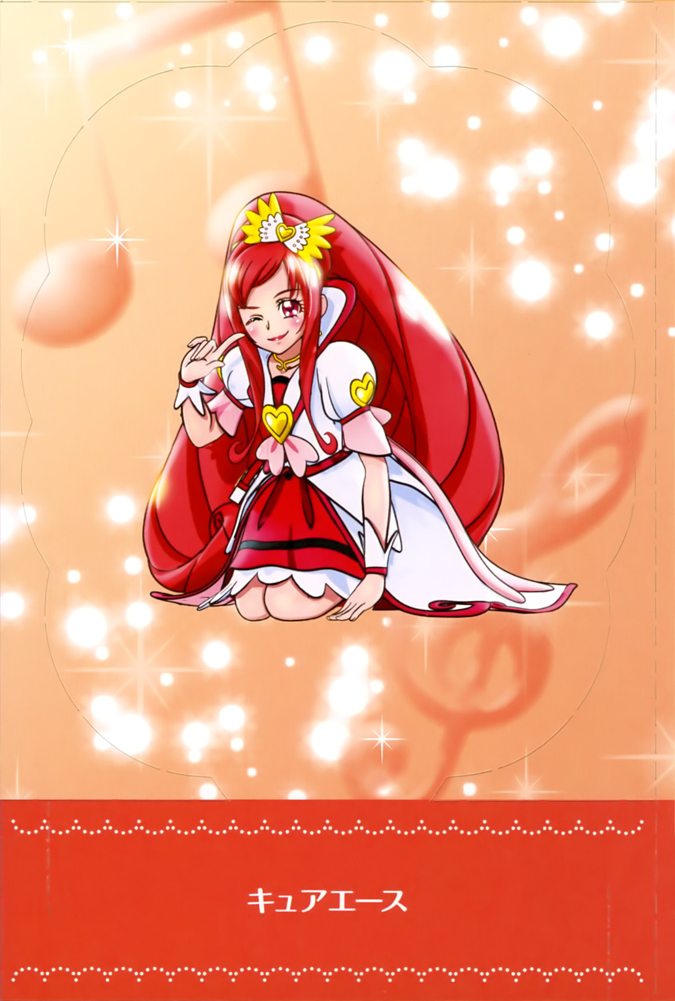 dokidoki! precure pretty cure madoka aguri dress | #315104 | yande.re