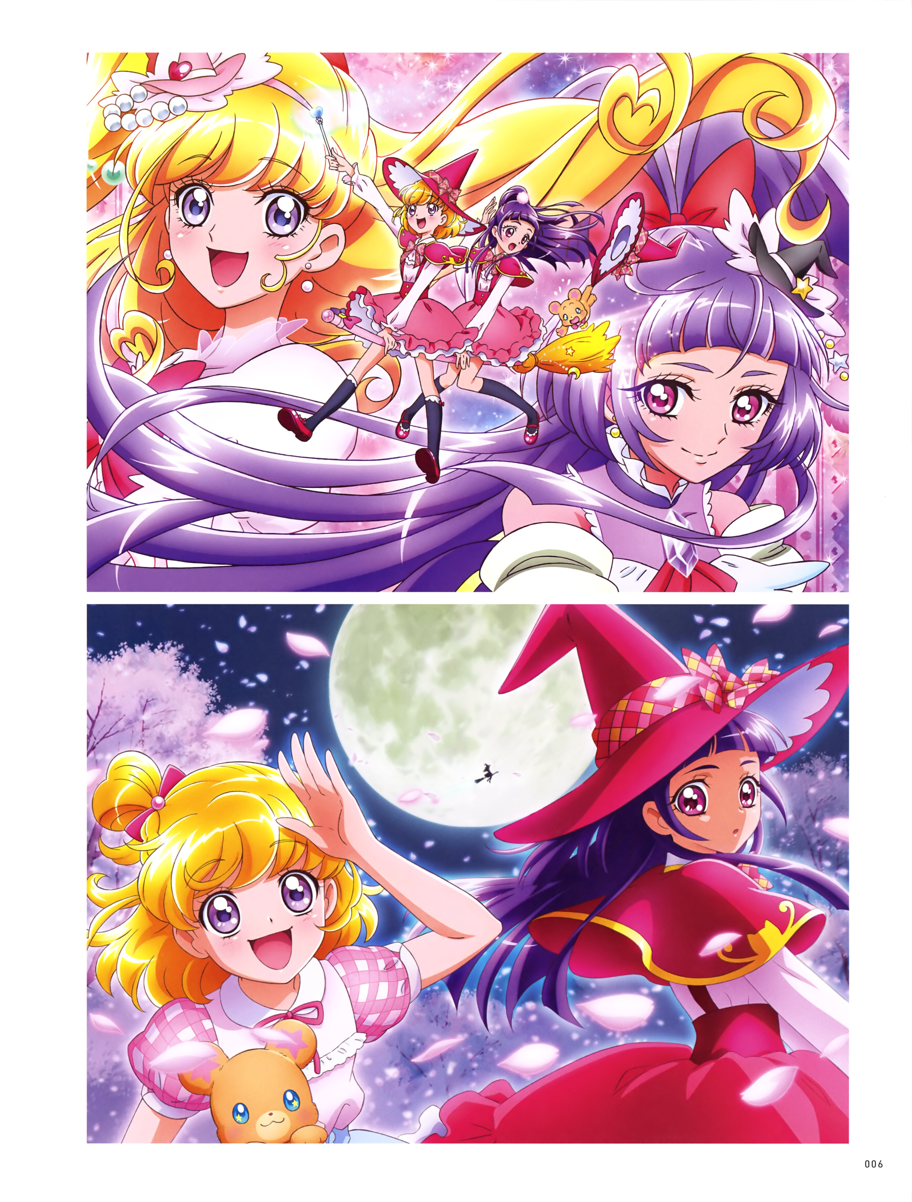 miyamoto emiko mahou girls precure! pretty cure asahina mirai izayoi ...