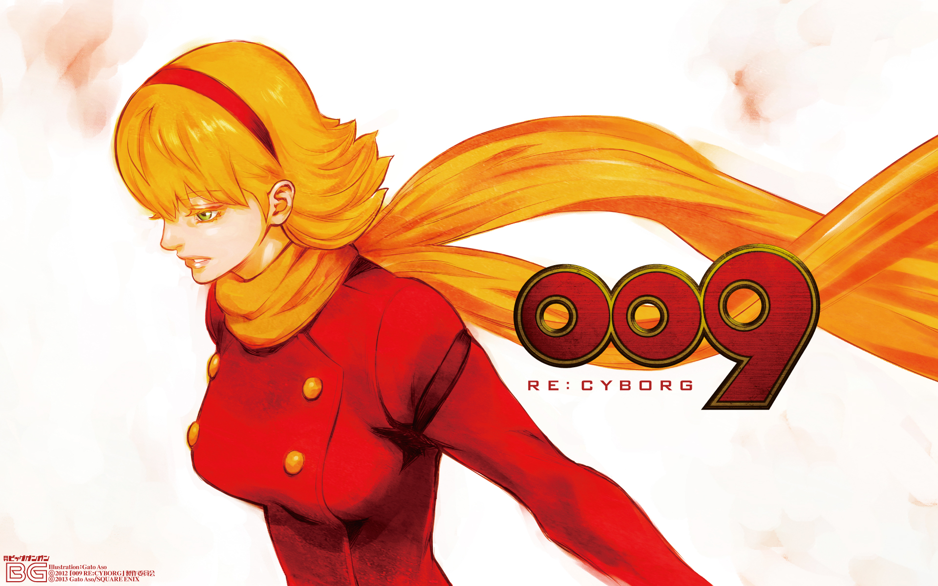 /cyborg 009 | yande.re
