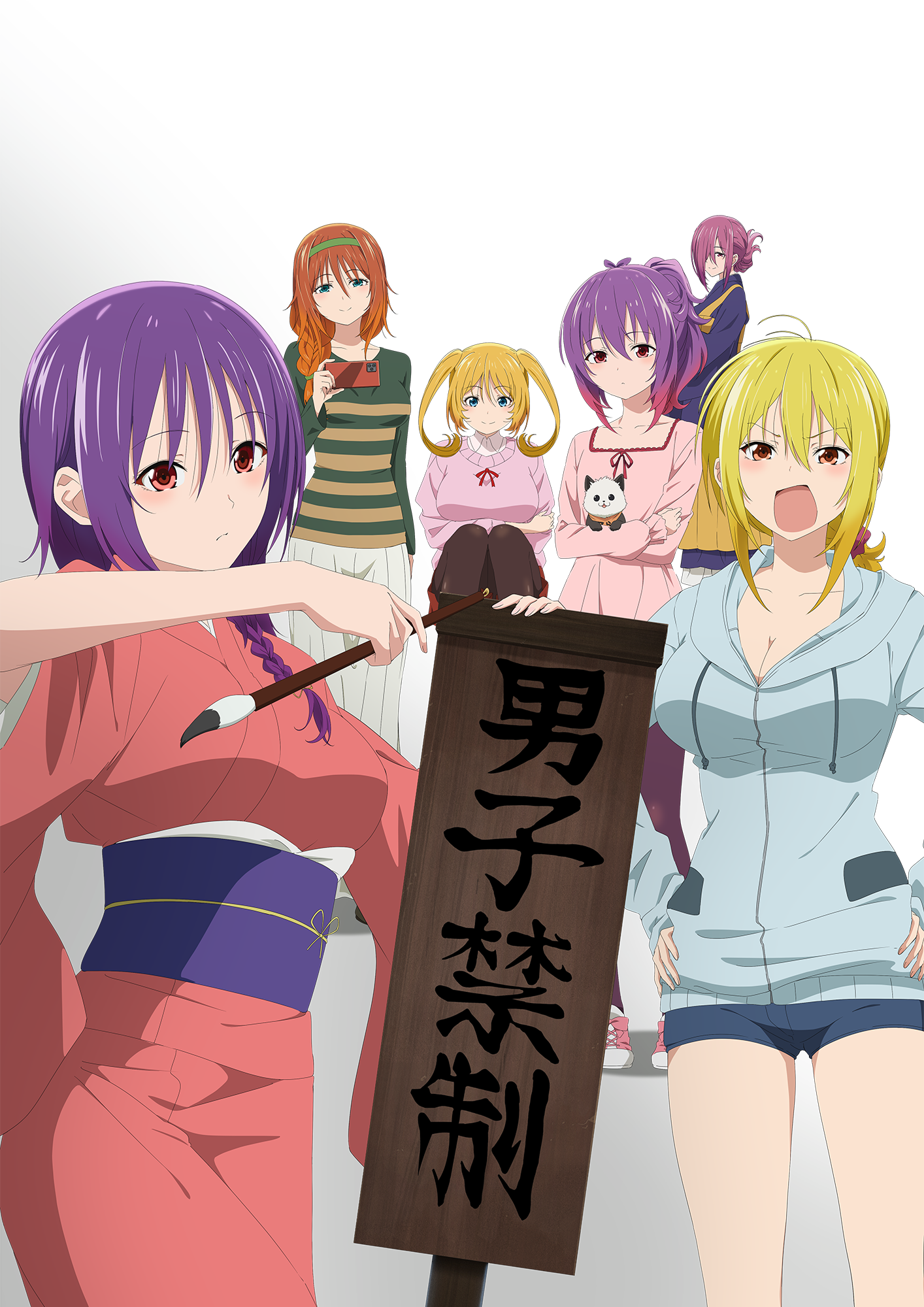 temple aoba kurage aoba tsukuyo aoba yuzuki kagura baldwin kiki (temple ...