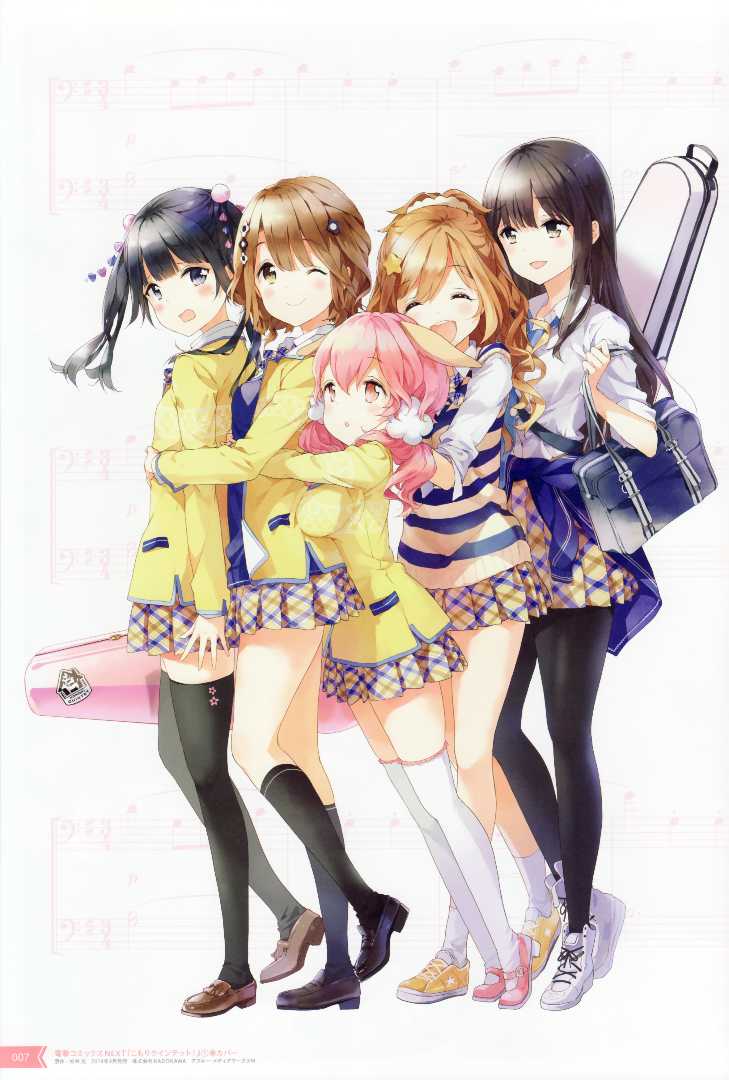 tiv komori quintet! aihara chika enoshima noriko koyori okumura tamao ...