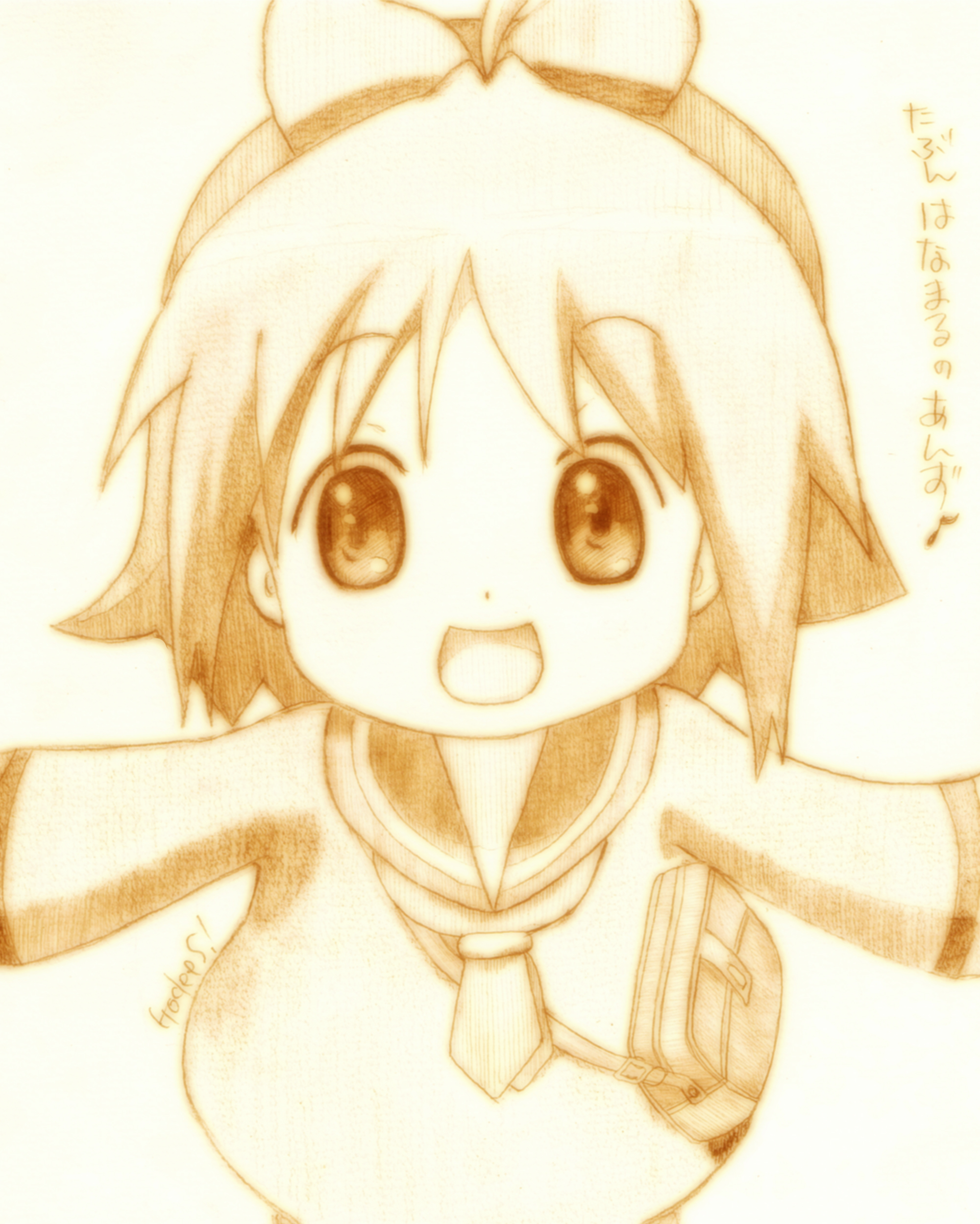 godees hanamaru youchien anzu (hanamaru youchien) monochrome seifuku ...