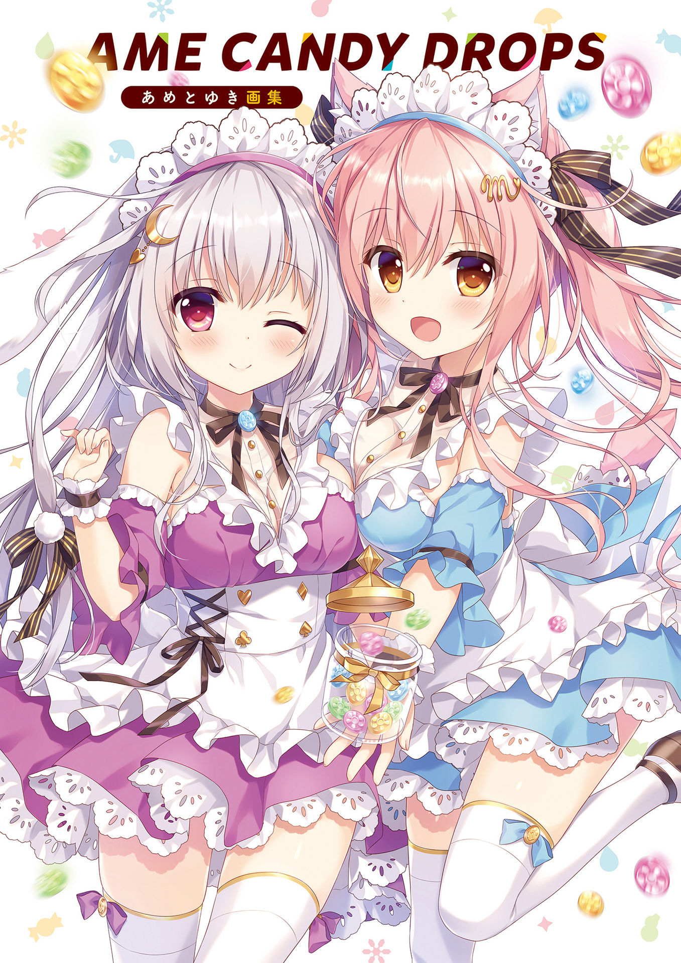 ameto yuki blanc (ameto yuki) macaron (ameto yuki) animal ears cleavage ...