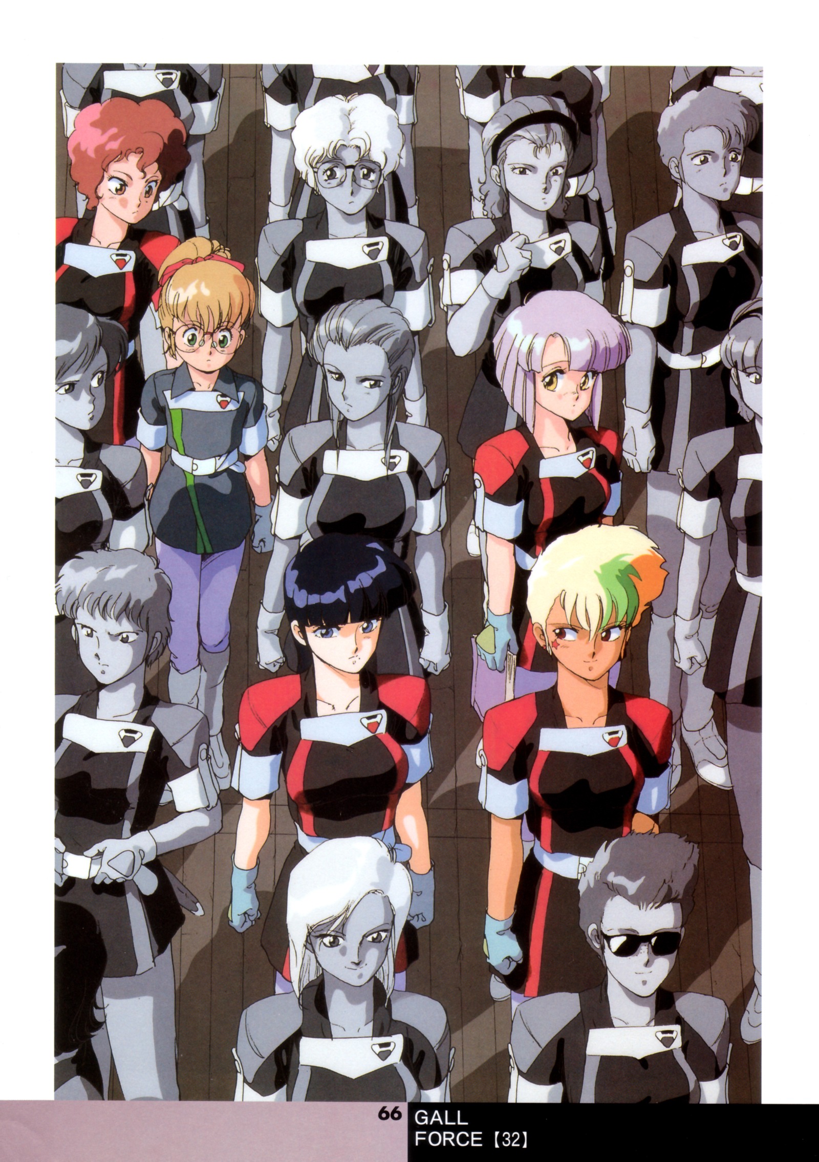 sonoda kenichi gall force amy (gall force) catty lufy shildy spea ...