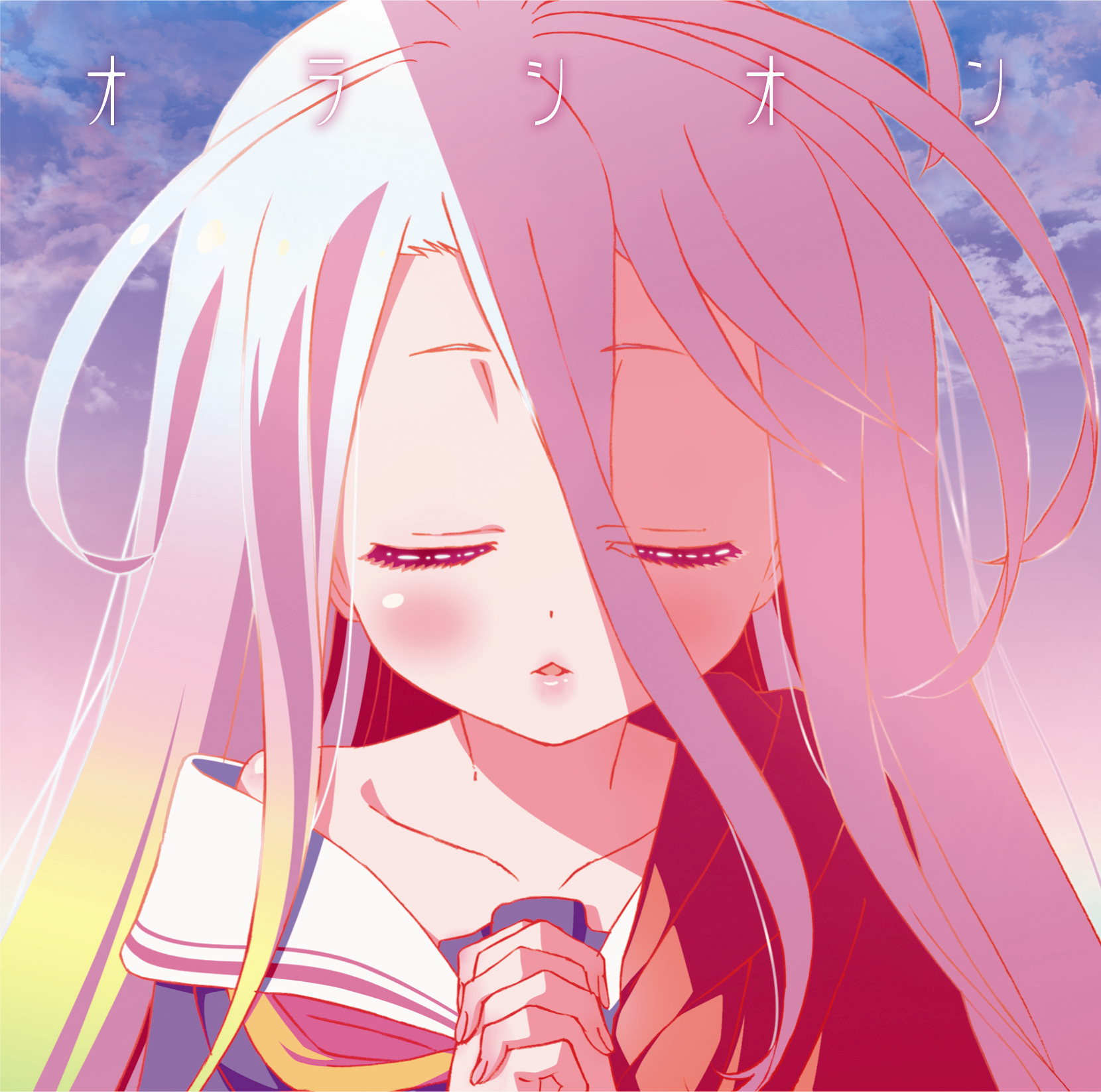 no game no life shiro (no game no life) digital version disc cover ...